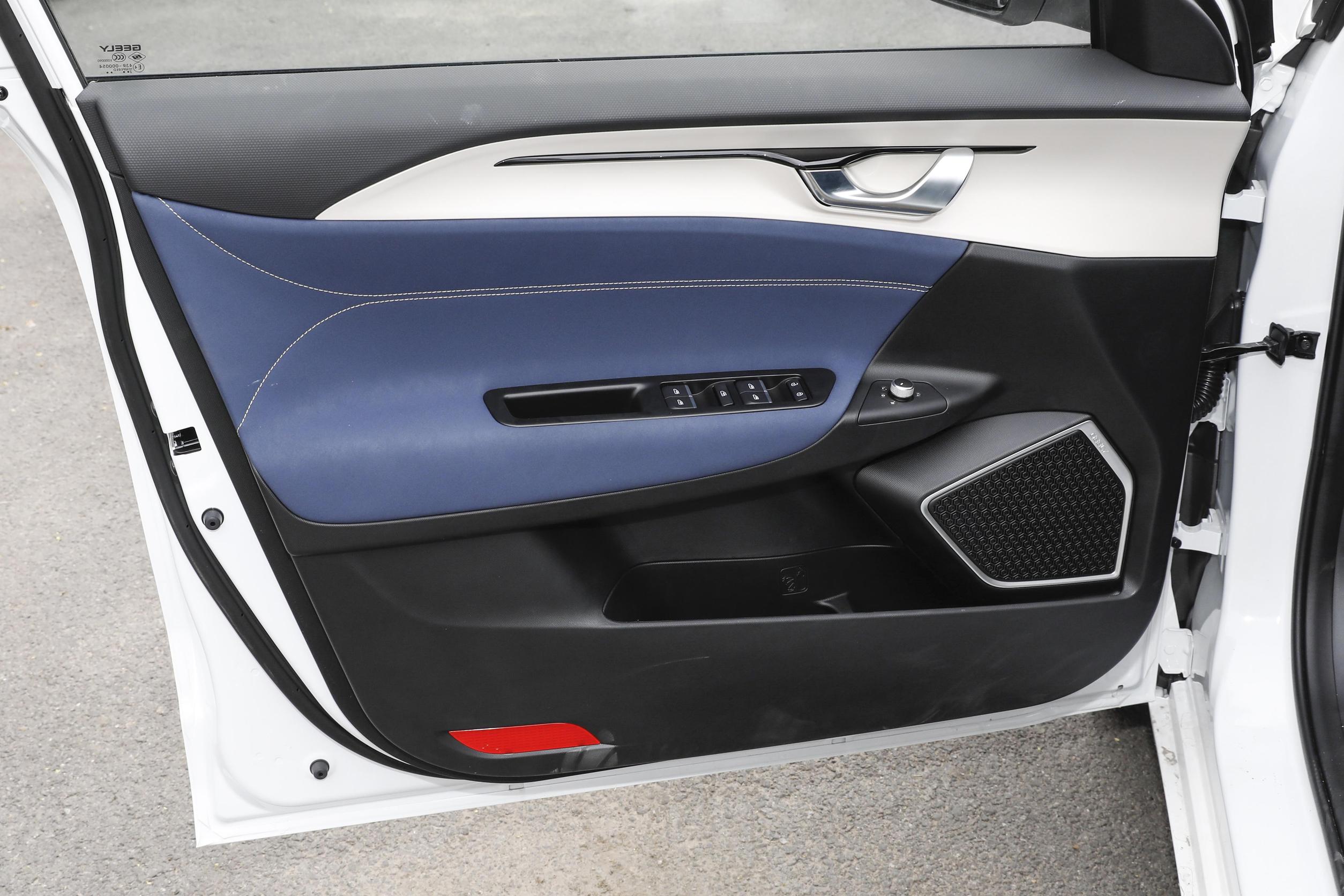 吉利几何A 2022款 Pro 600KM 红苹果Halo图片_吉利几何_4/48张图片_汽车空间图库_懂车帝