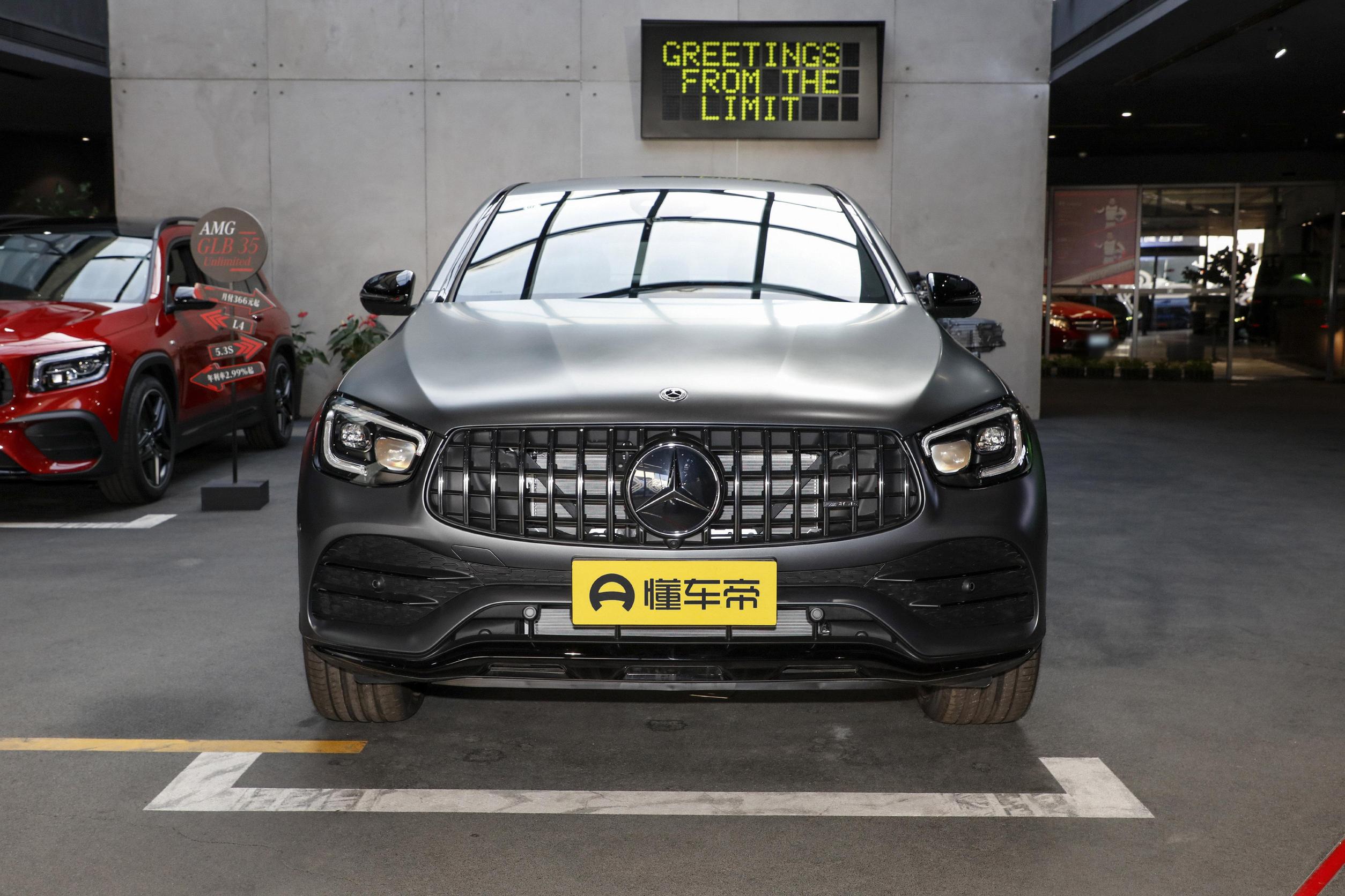奔驰GLC轿跑 AMG 2023款 AMG GLC 43 4MATIC 轿跑SUV图片_奔驰_1/133张图片_汽车外观图库_懂车帝