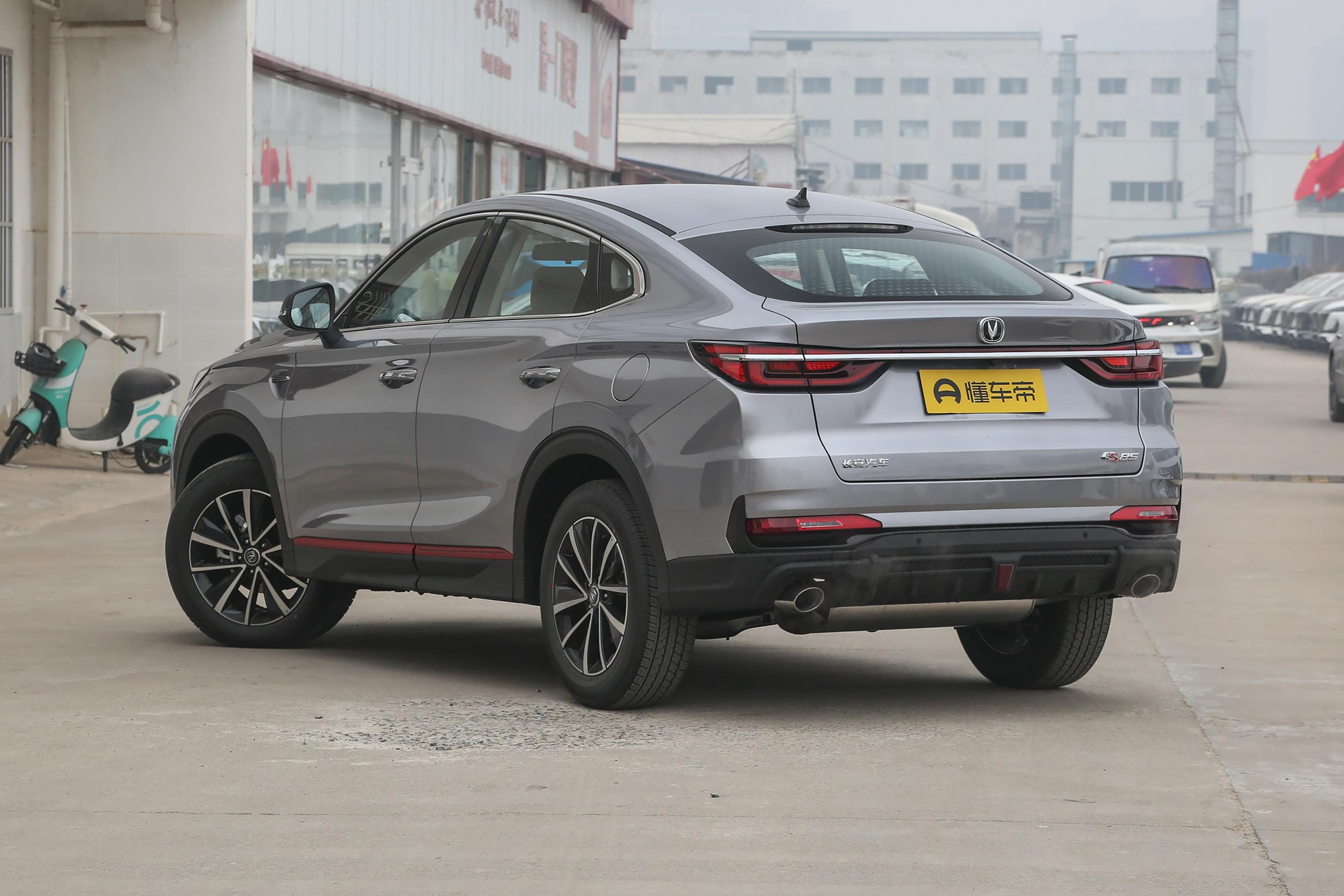 长安CS85 COUPE 2023款 1.5T DCT精英型图片_长安_4/55张图片_汽车外观图库_懂车帝