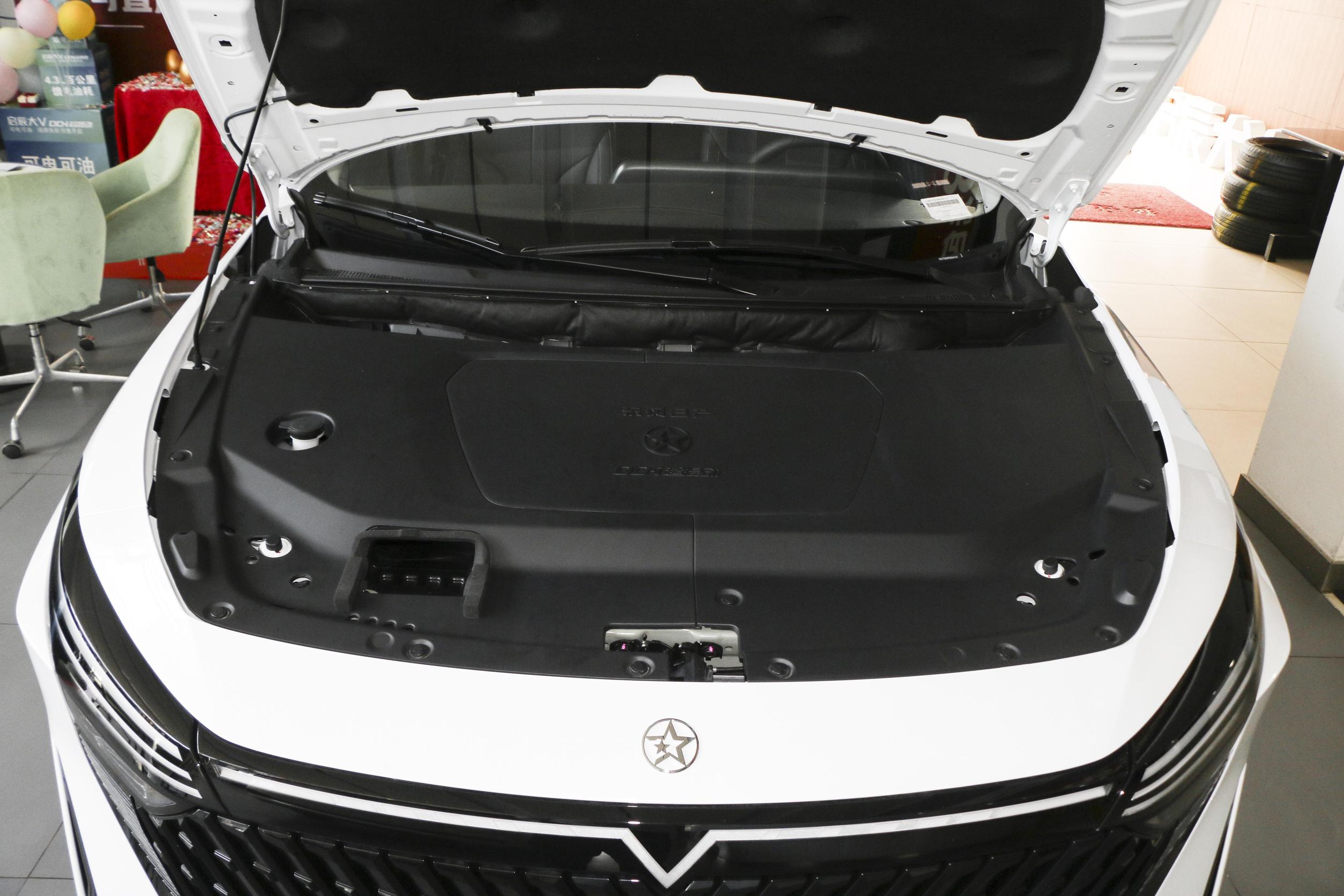 启辰大V DD-i超混动 2023款 110KM iE版图片_启辰_2/82张图片_汽车外观图库_懂车帝