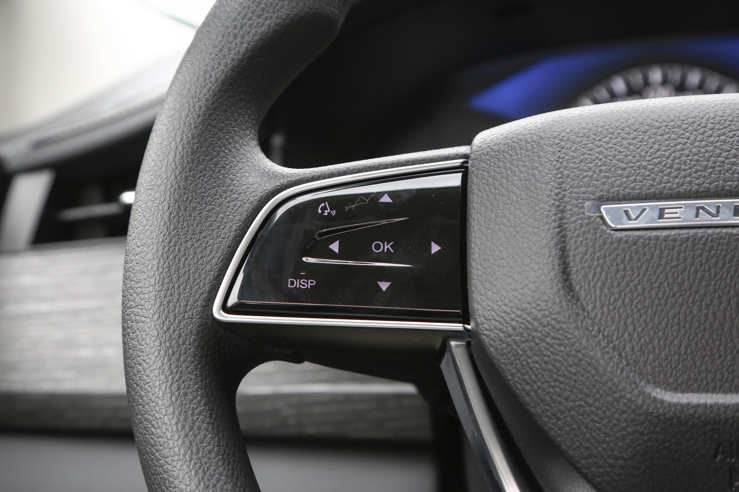 启辰D60 2023款 PLUS 1.6L XL CVT悦领版图片_启辰_2/39张图片_汽车内饰图库_懂车帝