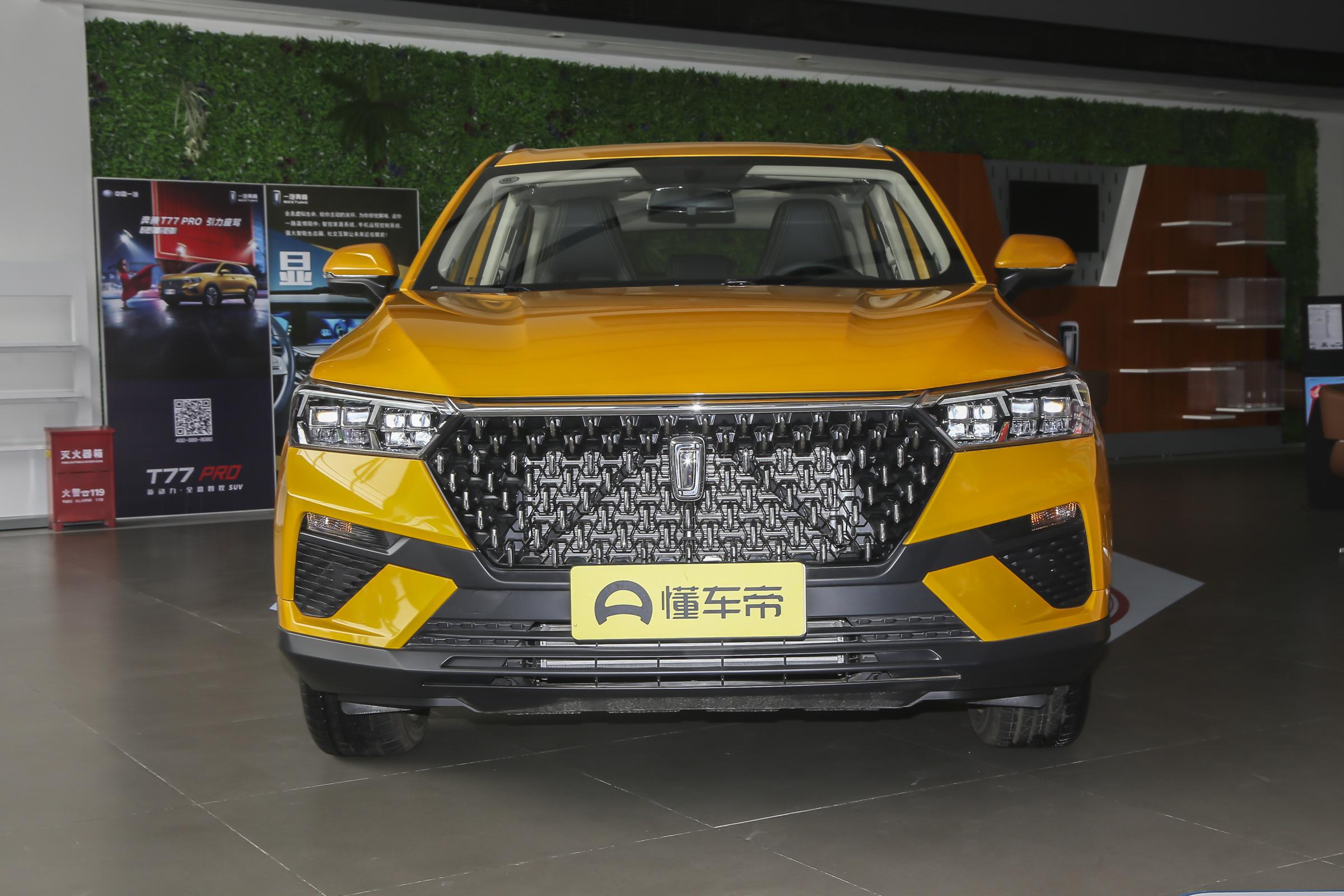 奔腾T77 2019款 改款 230 TID 自动豪华型 国V图片_奔腾_3/40张图片_汽车外观图库_懂车帝