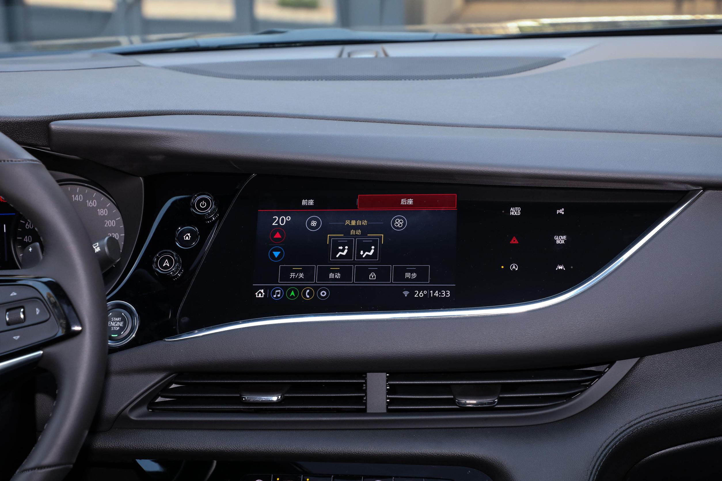 昂科旗 2022款 652T 四驱尊享旗舰型 六座图片_别克_2/56张图片_汽车内饰图库_懂车帝