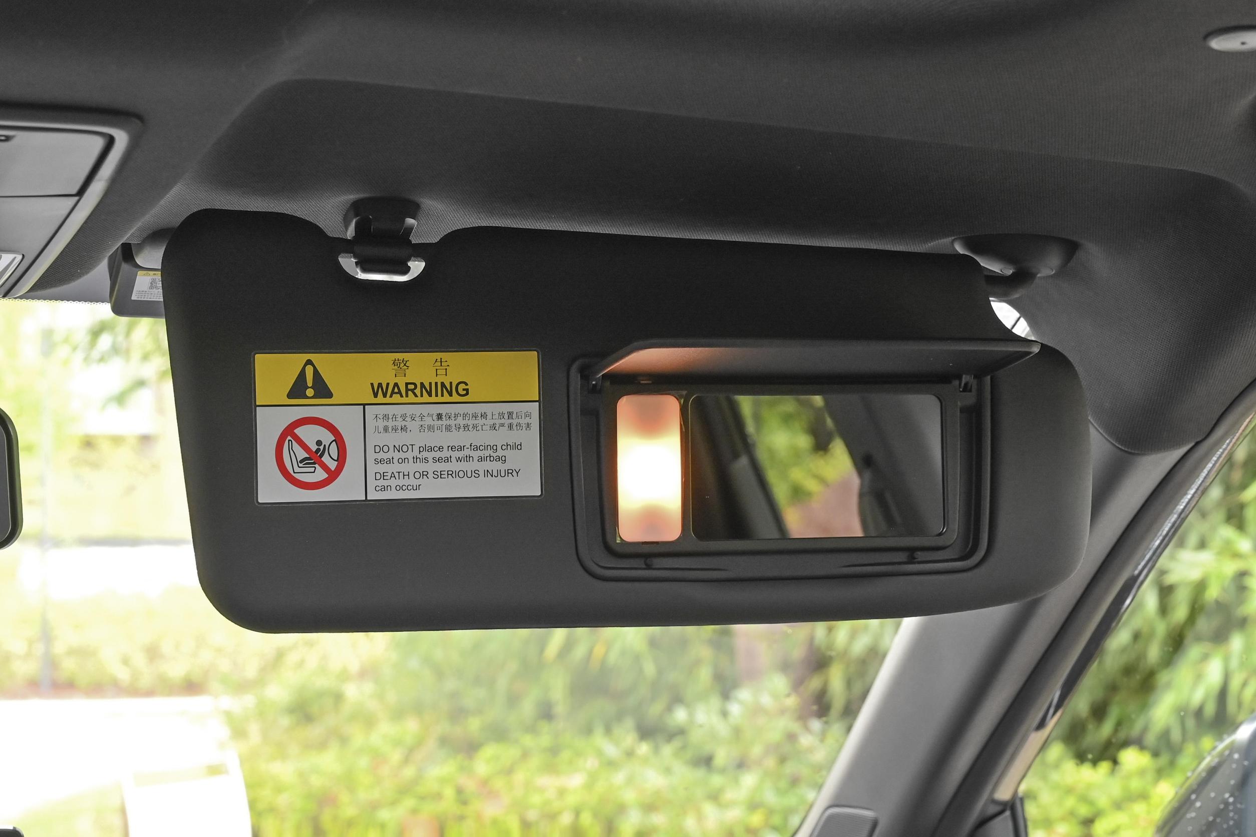 皓影 PHEV 2023款 e:PHEV 至尊版图片_本田_59/68张图片_汽车空间图库_懂车帝