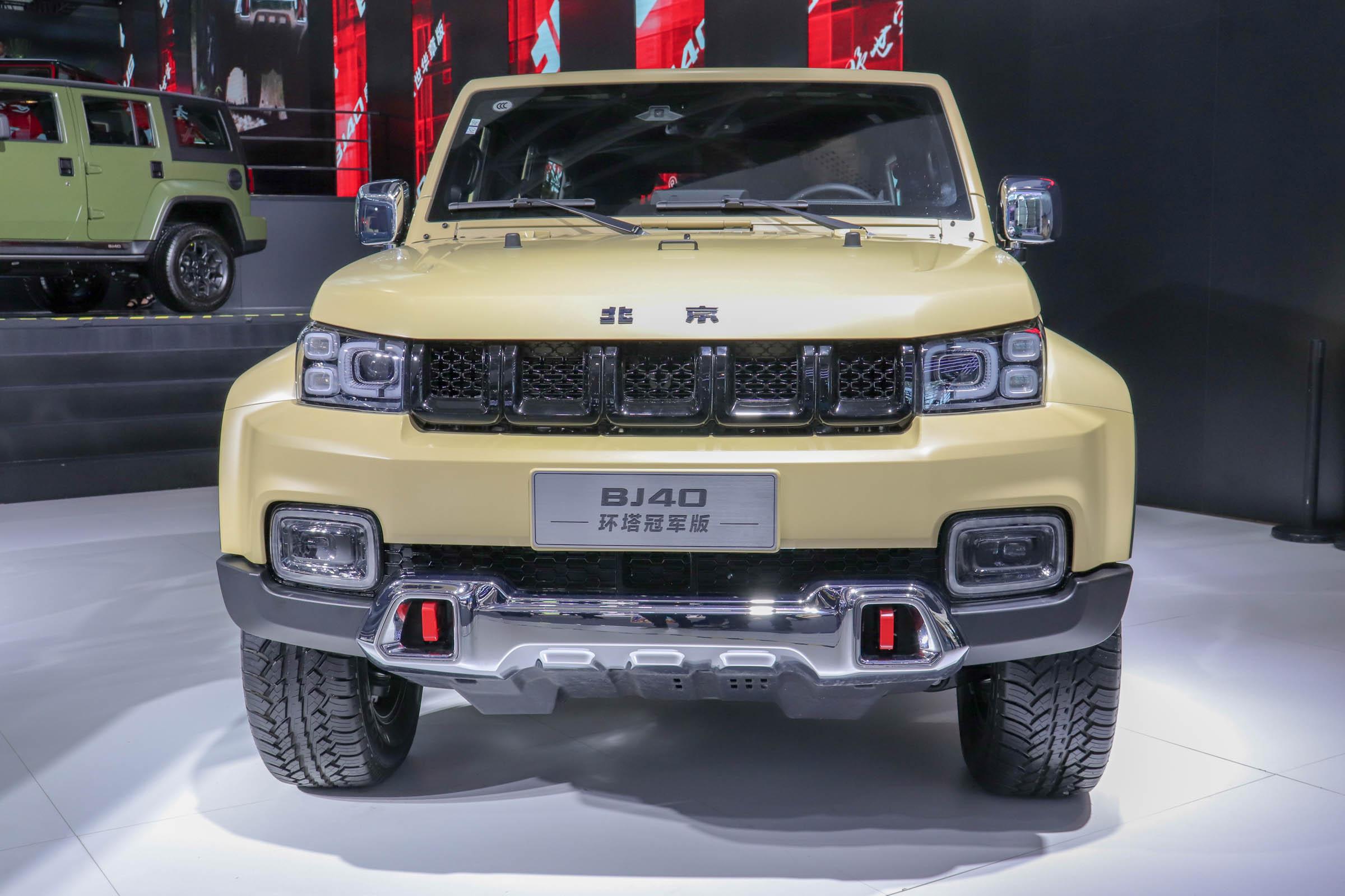 北京BJ40壁纸_北京BJ40_北京BJ40车展图片_1/1177张图片_北京BJ40大漠金/整车车展图片_懂车帝