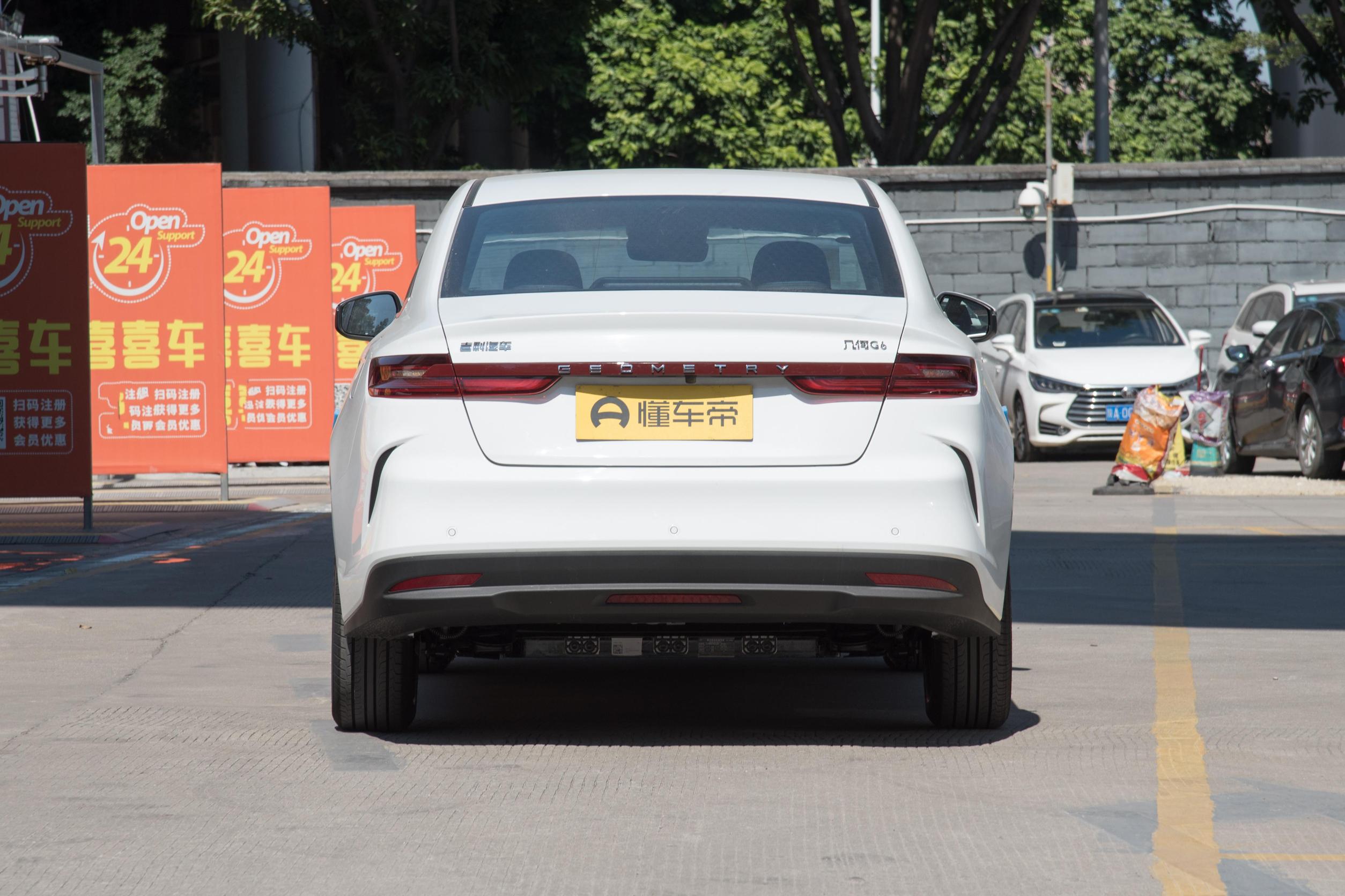 吉利几何g6 2022款 620新乐版图片 吉利几何 37 109张图片 汽车外观图库 懂车帝