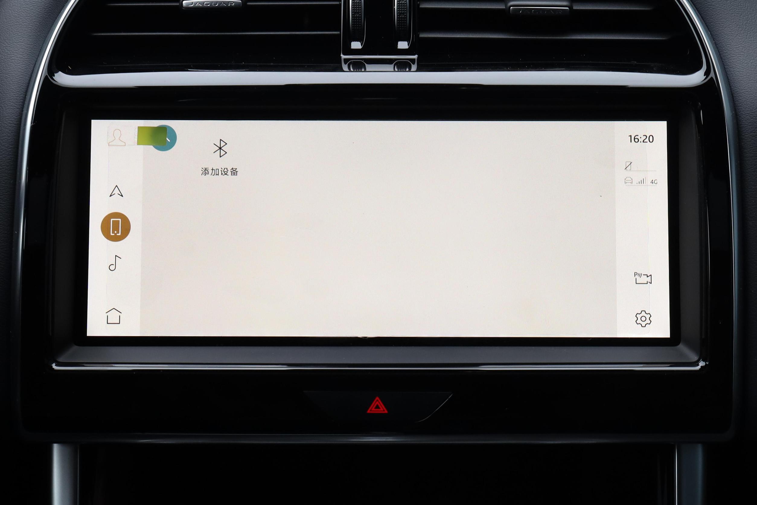 捷豹XEL 2023款 2.0T 200PS R-DYNAMIC 青春运动版图片_捷豹_2/51张图片_汽车内饰图库_懂车帝