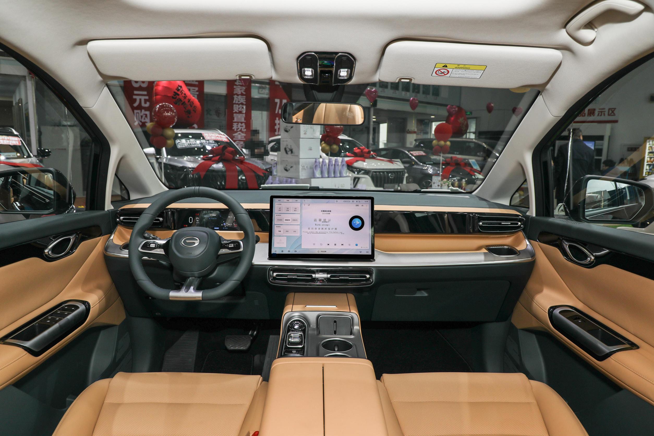 传祺E8 PHEV 2024款 2.0ATK 150km PRO版图片_广汽传祺_24/29张图片_汽车内饰图库_懂车帝