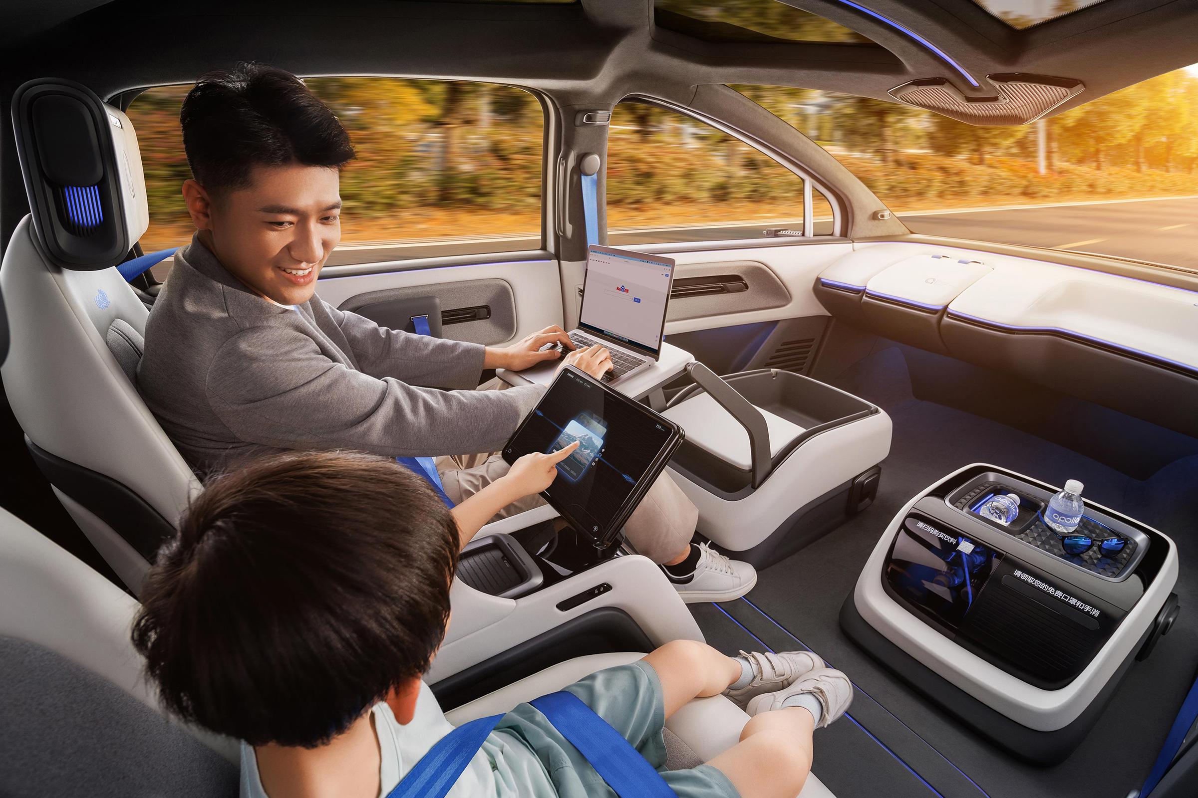 Apollo RT6 2022款 基本型图片_百度Apollo_12/28张图片_汽车官方图库_懂车帝