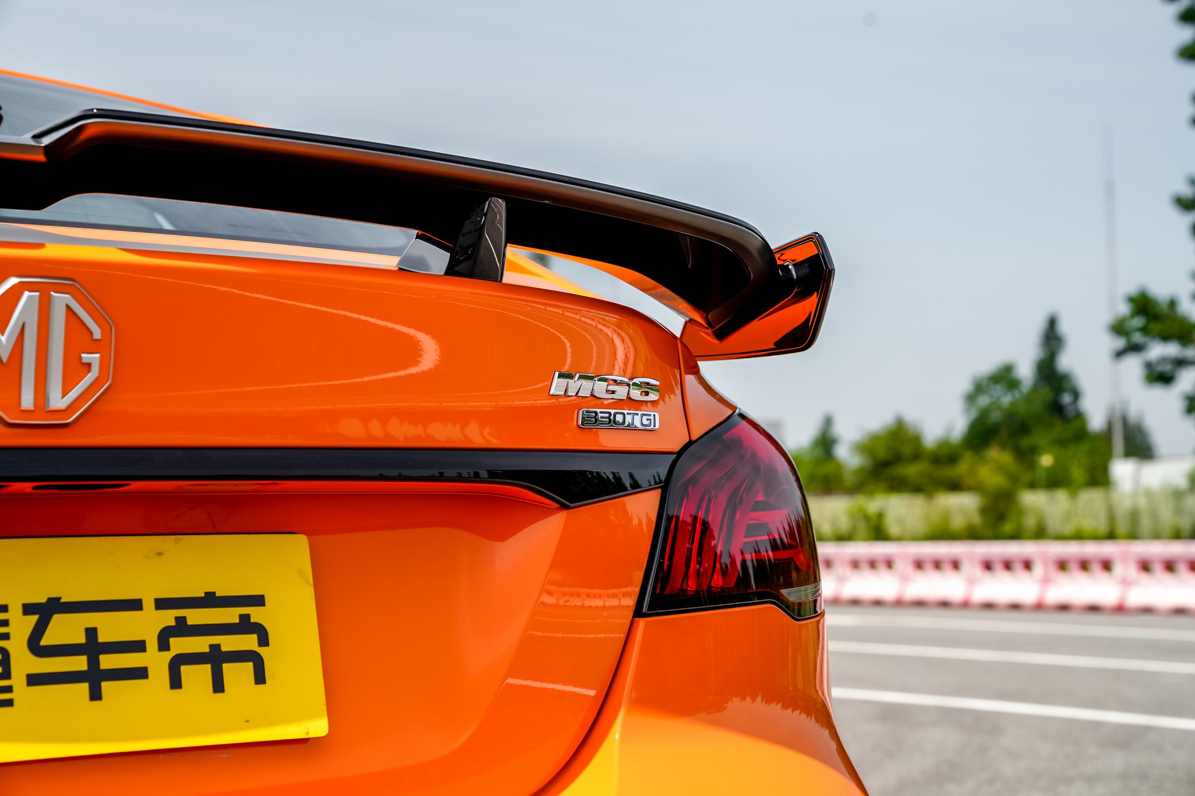 MG6 2021款 Pro 1.5T 自动Trophy智驾旗舰版图片_名爵_53/134张图片_汽车外观图库_懂车帝