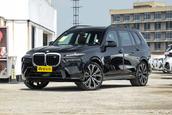 宝马X72024款 xDrive M60i_宝马X7_懂车帝