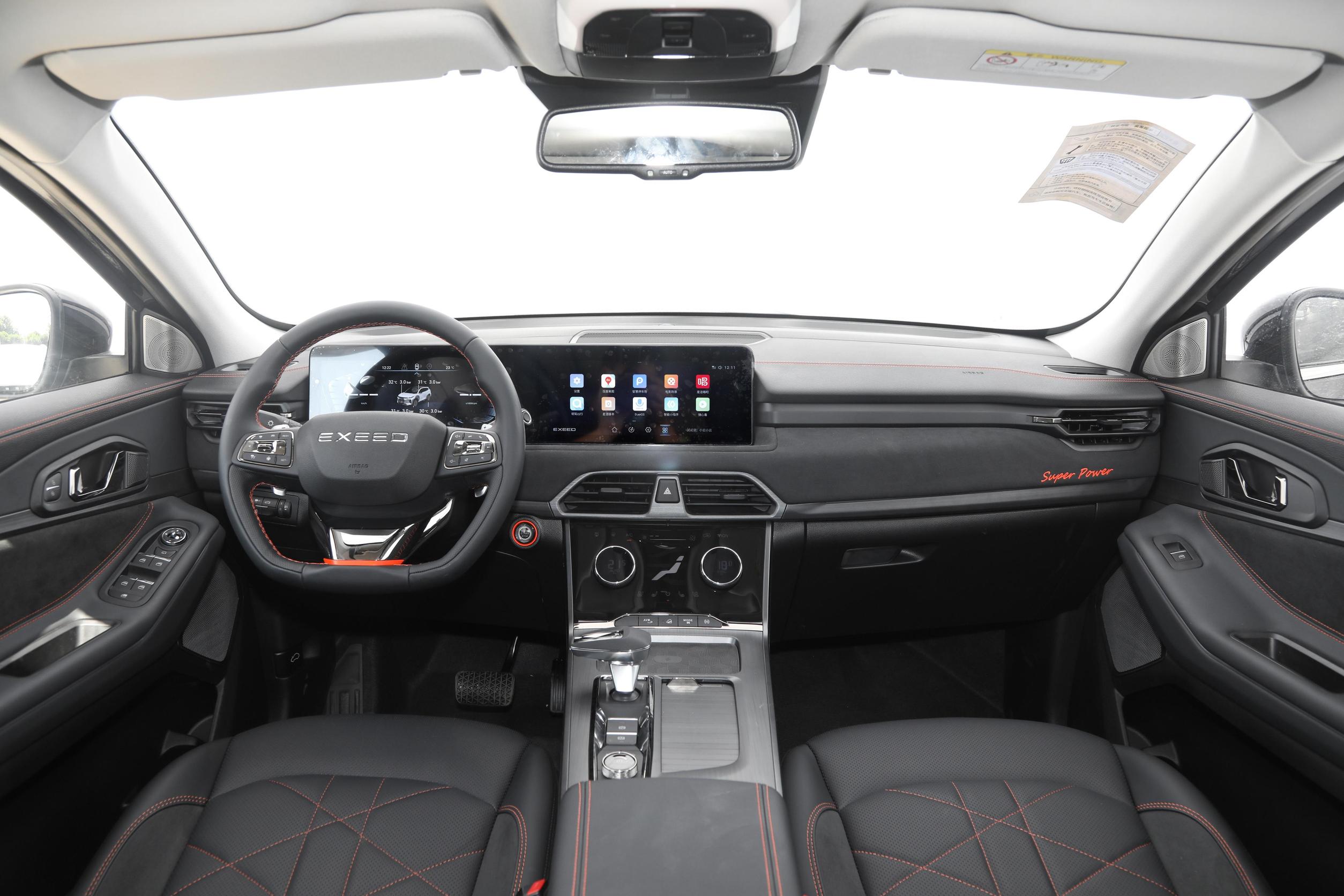 星途凌云 2023款 凌云S 400T 四驱CCPC冠军版图片_星途_17/32张图片_汽车内饰图库_懂车帝