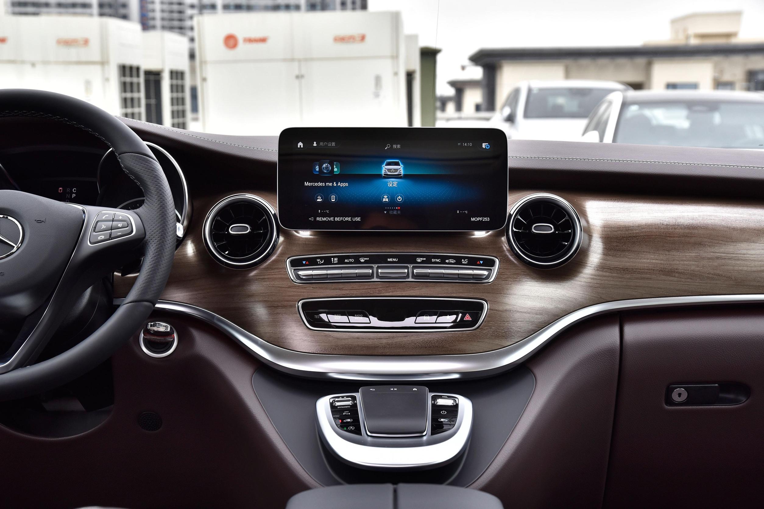 奔驰V级 2022款 V 260 L 长轴距豪华版图片_奔驰_1/77张图片_汽车内饰图库_懂车帝