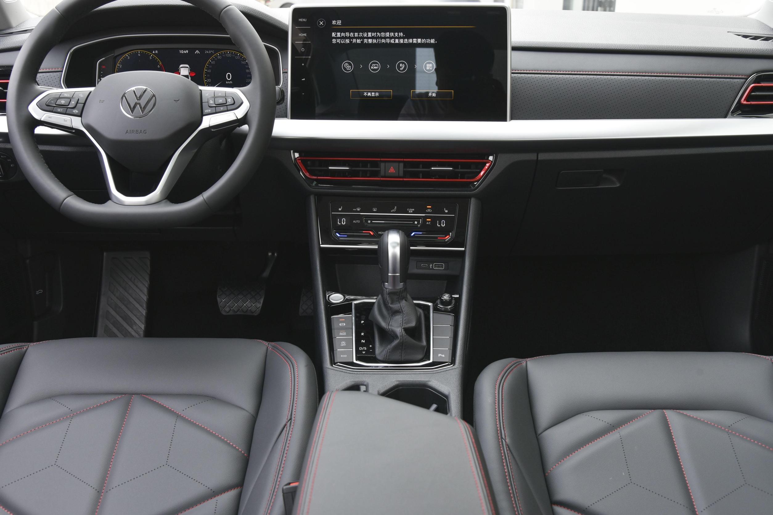 朗逸 2024款 300TSI DSG星空领先版图片_大众_21/58张图片_汽车内饰图库_懂车帝