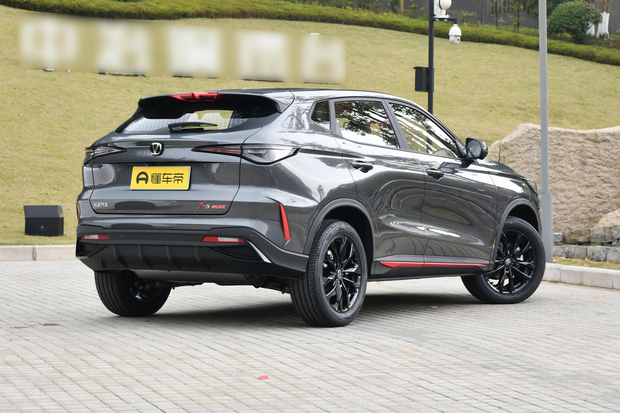 长安X5 PLUS 2024款 1.5T DCT智尊型图片_长安_2/84张图片_汽车外观图库_懂车帝