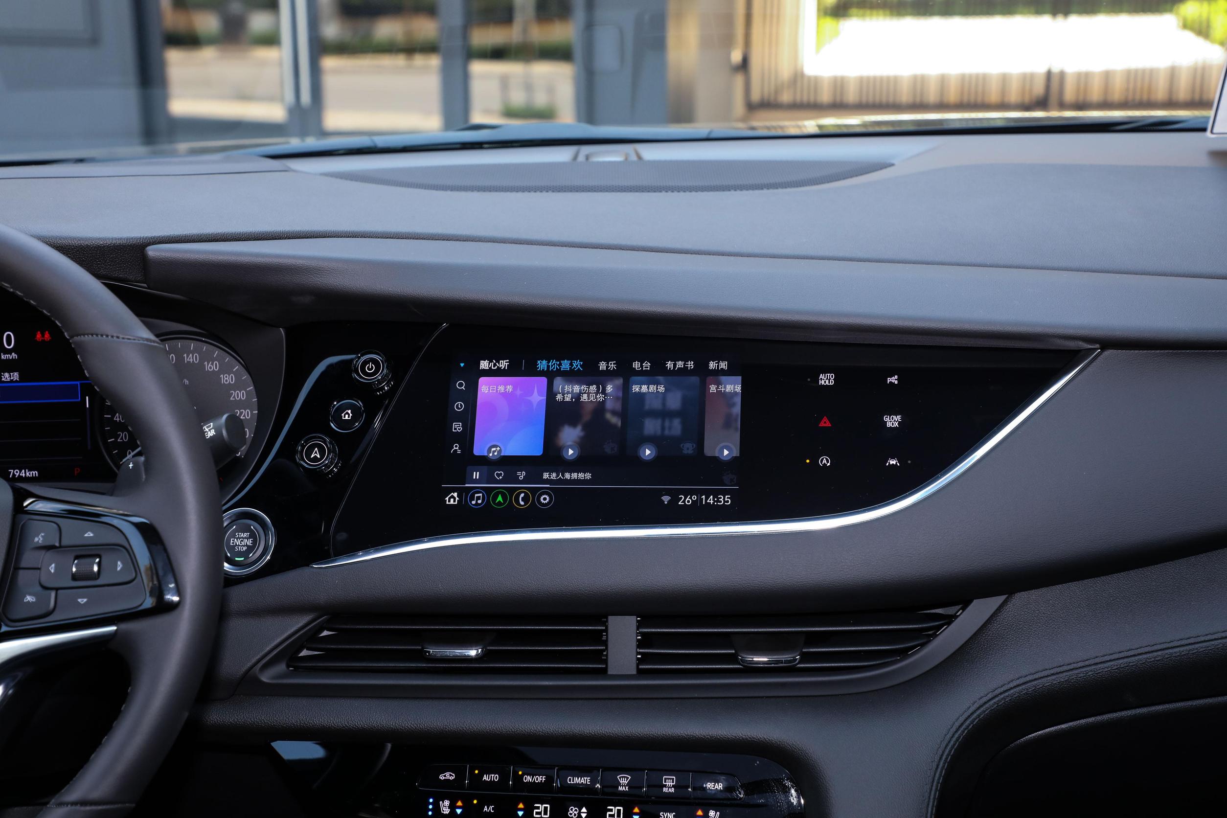 昂科旗 2022款 652T 四驱尊享旗舰型 六座图片_别克_3/56张图片_汽车内饰图库_懂车帝