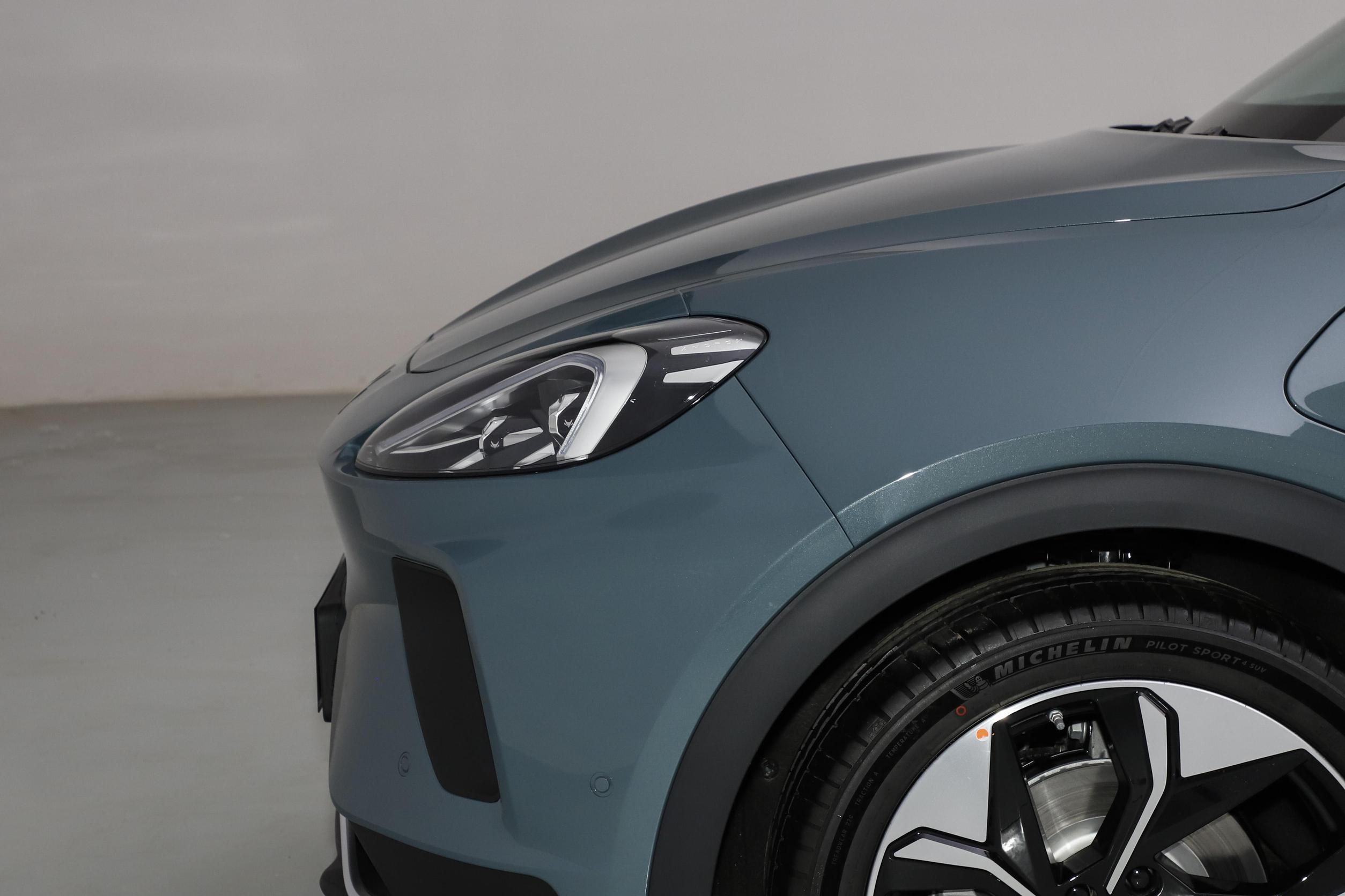 极狐 阿尔法T 2023款 森林版 688E+ 160kW图片_ARCFOX极狐_66/132张图片_汽车外观图库_懂车帝