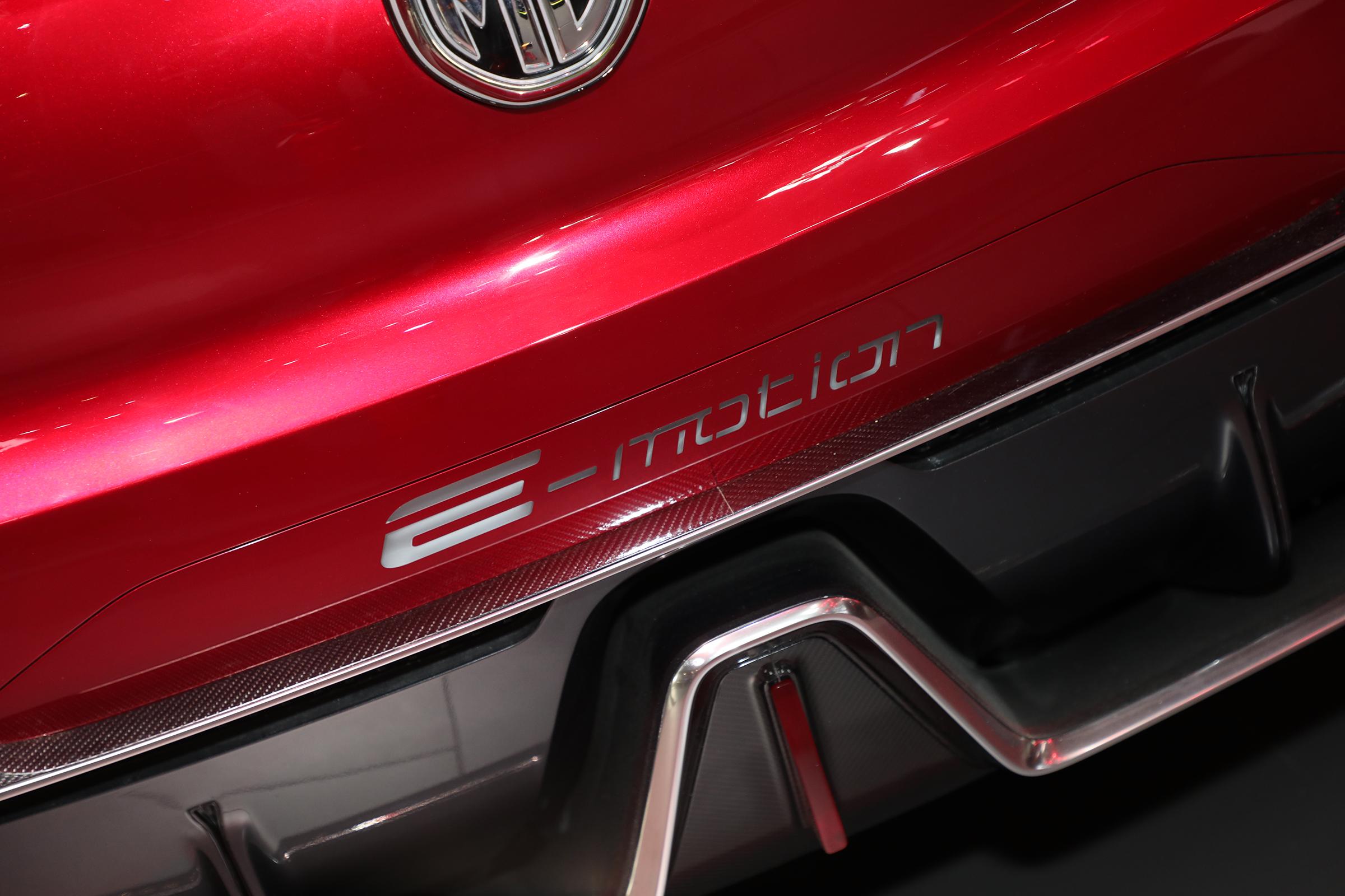 名爵E-motion 2017款 Concept图片_名爵_2/53张图片_汽车外观图库_懂车帝