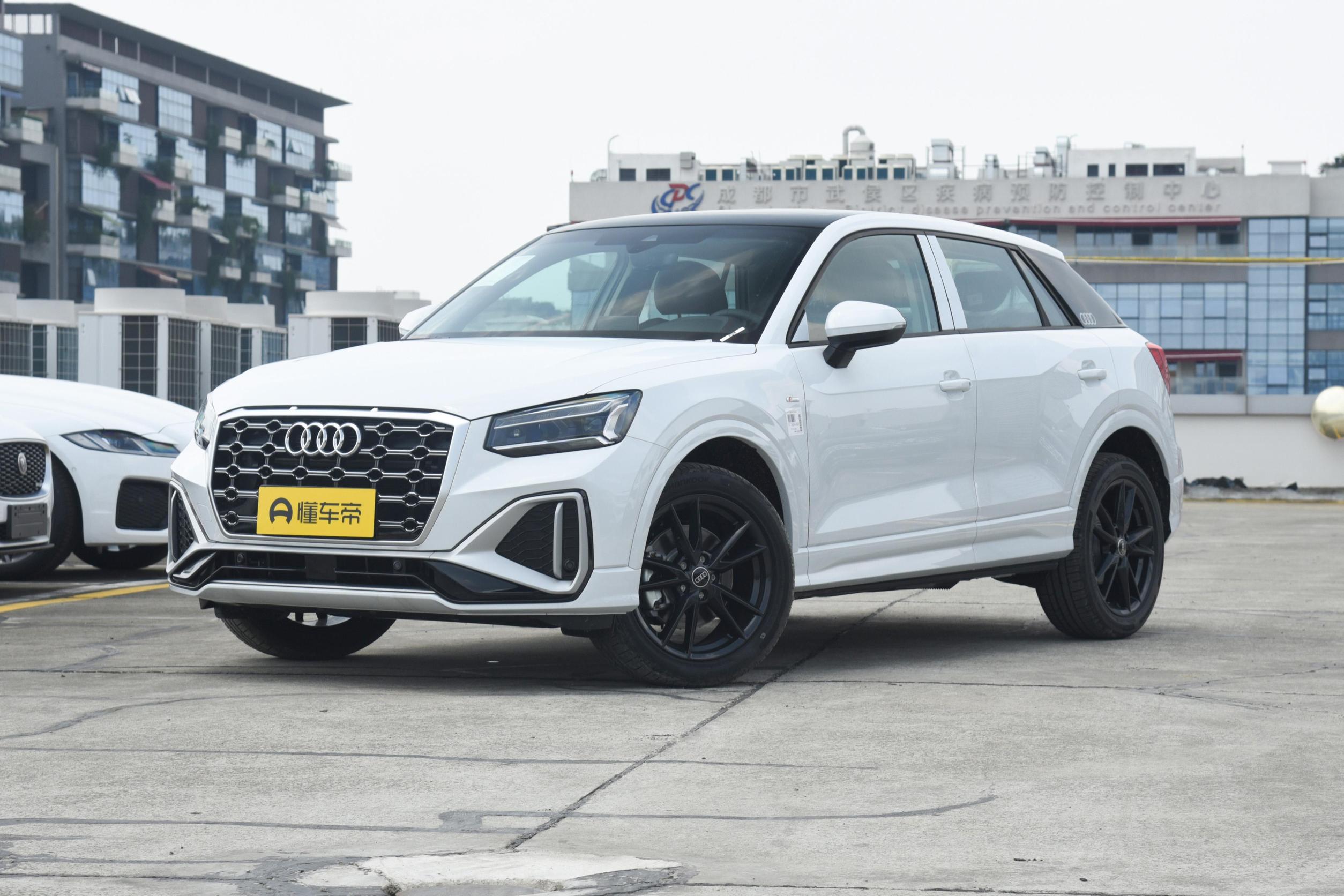奥迪Q2L 2024款 35 TFSI 进取动感型图片_奥迪_3/203张图片_汽车外观图库_懂车帝