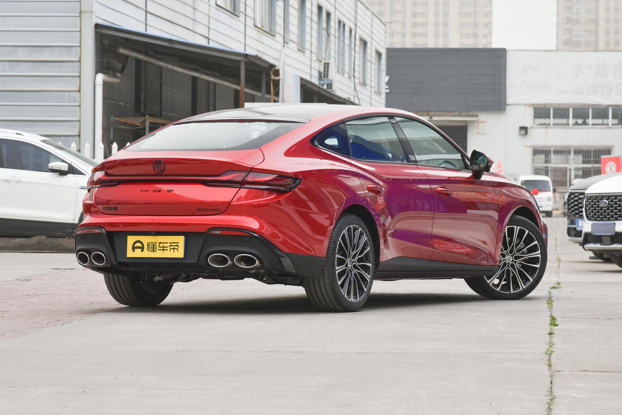 MG7 2023款 1.5T 至美优雅版图片_名爵_4/62张图片_汽车外观图库_懂车帝