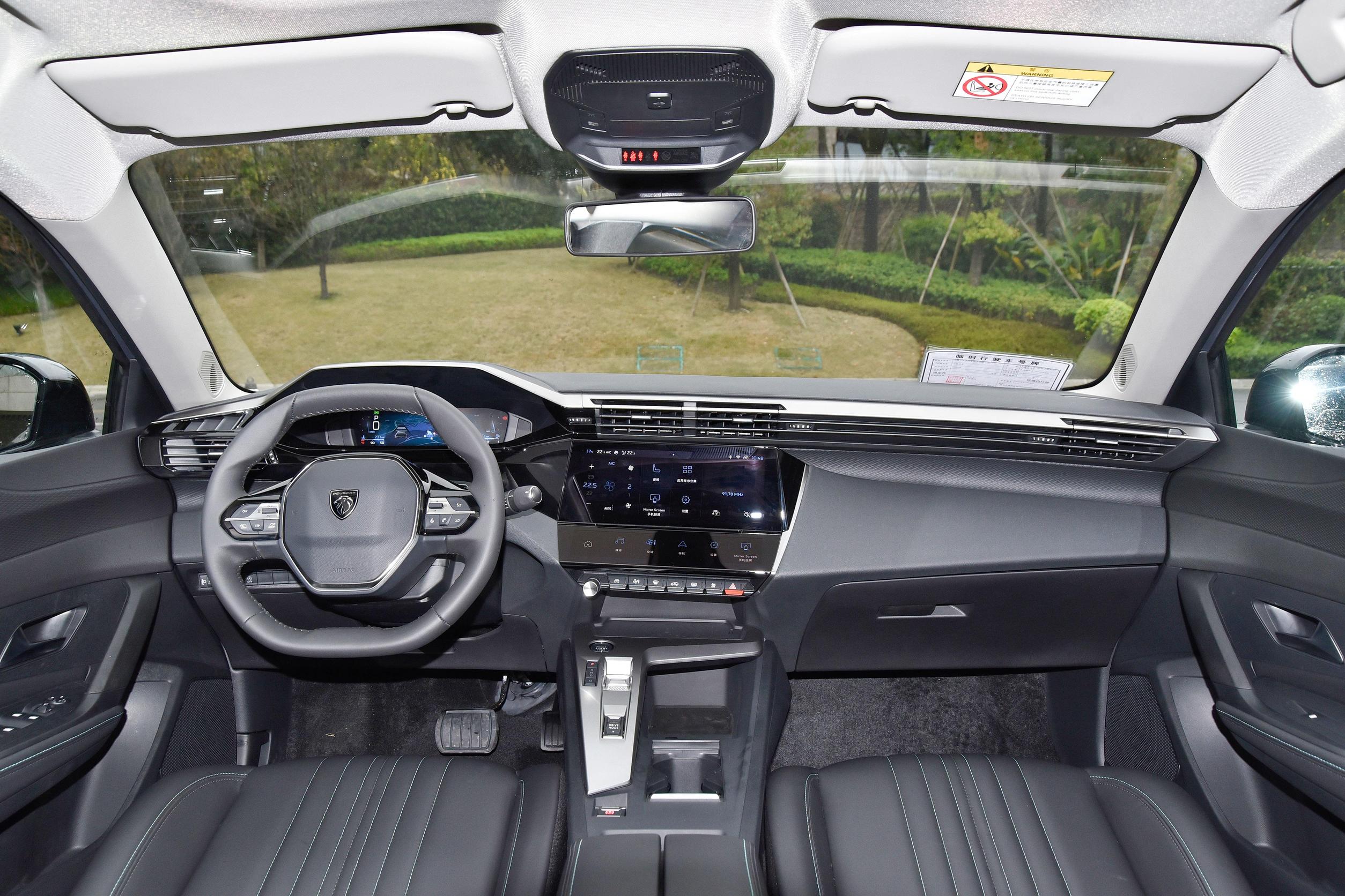 标致408X 2023款 1.6T 魅力版图片_标致_31/75张图片_汽车内饰图库_懂车帝