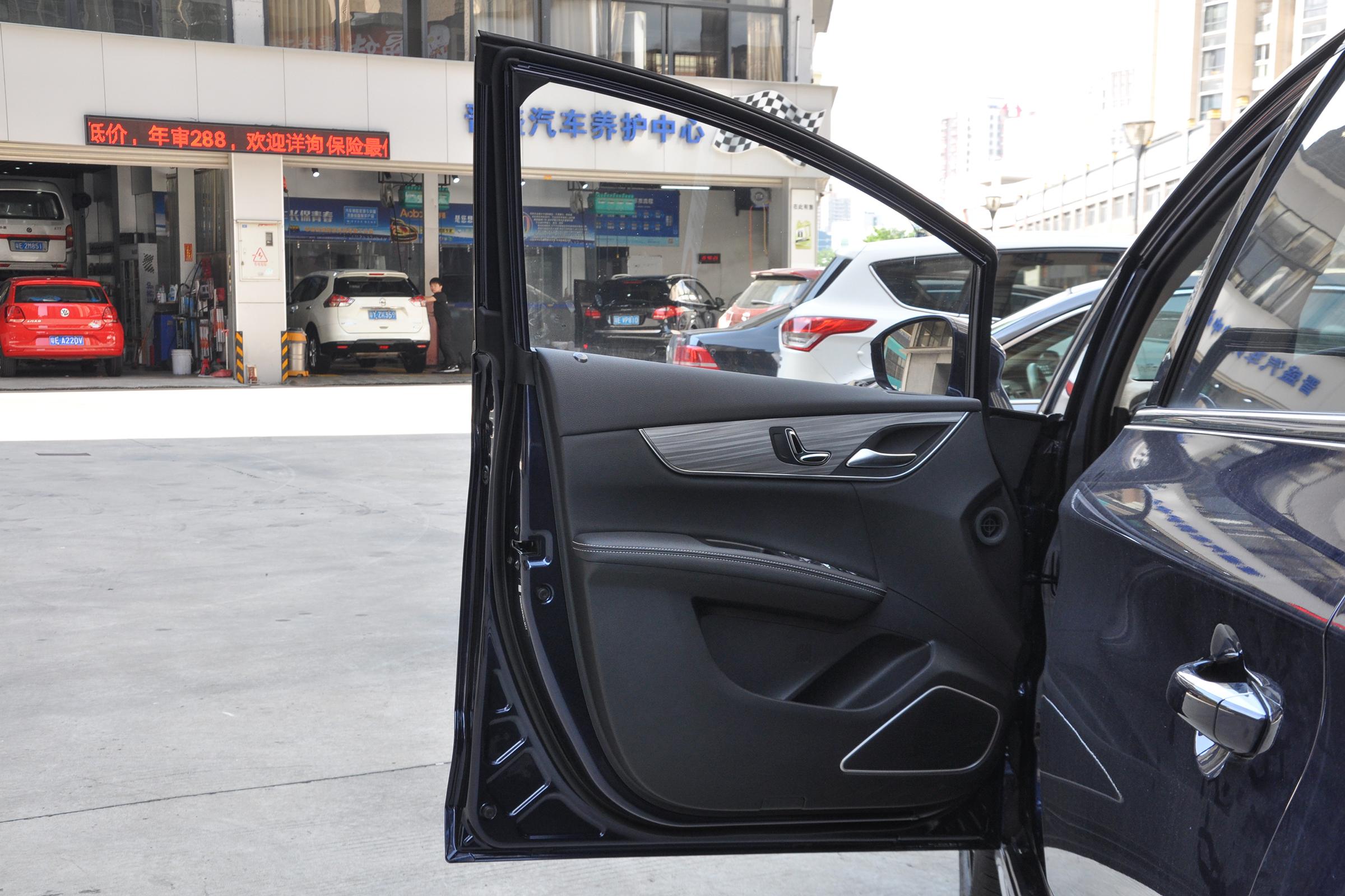 宋MAX DM-i 2019款 DM 1.5T 智联致进型 7座 国VI图片_比亚迪_7/41张图片_汽车空间图库_懂车帝