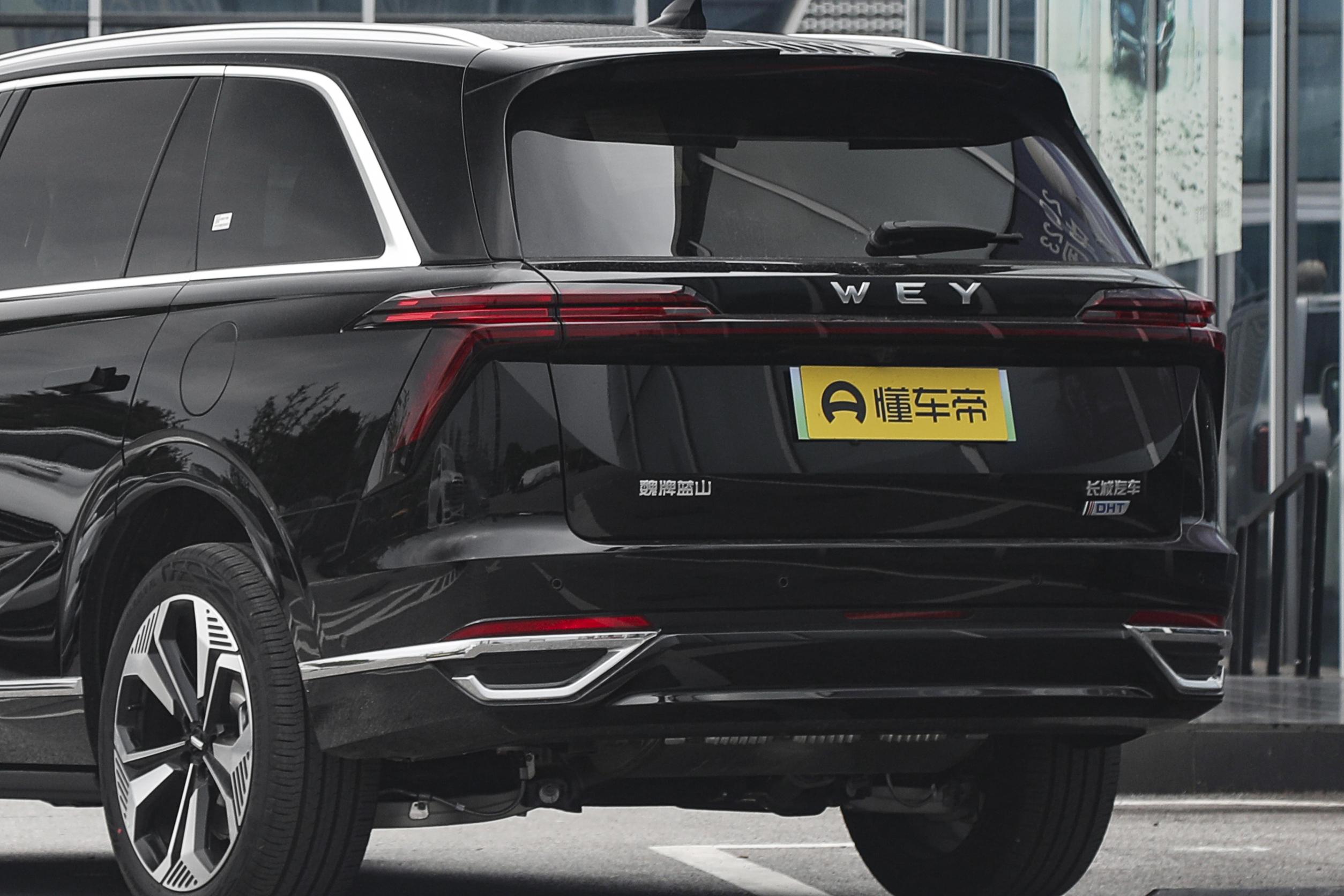 蓝山DHT-PHEV 2023款 四驱超长续航版图片_魏牌_37/177张图片_汽车外观图库_懂车帝