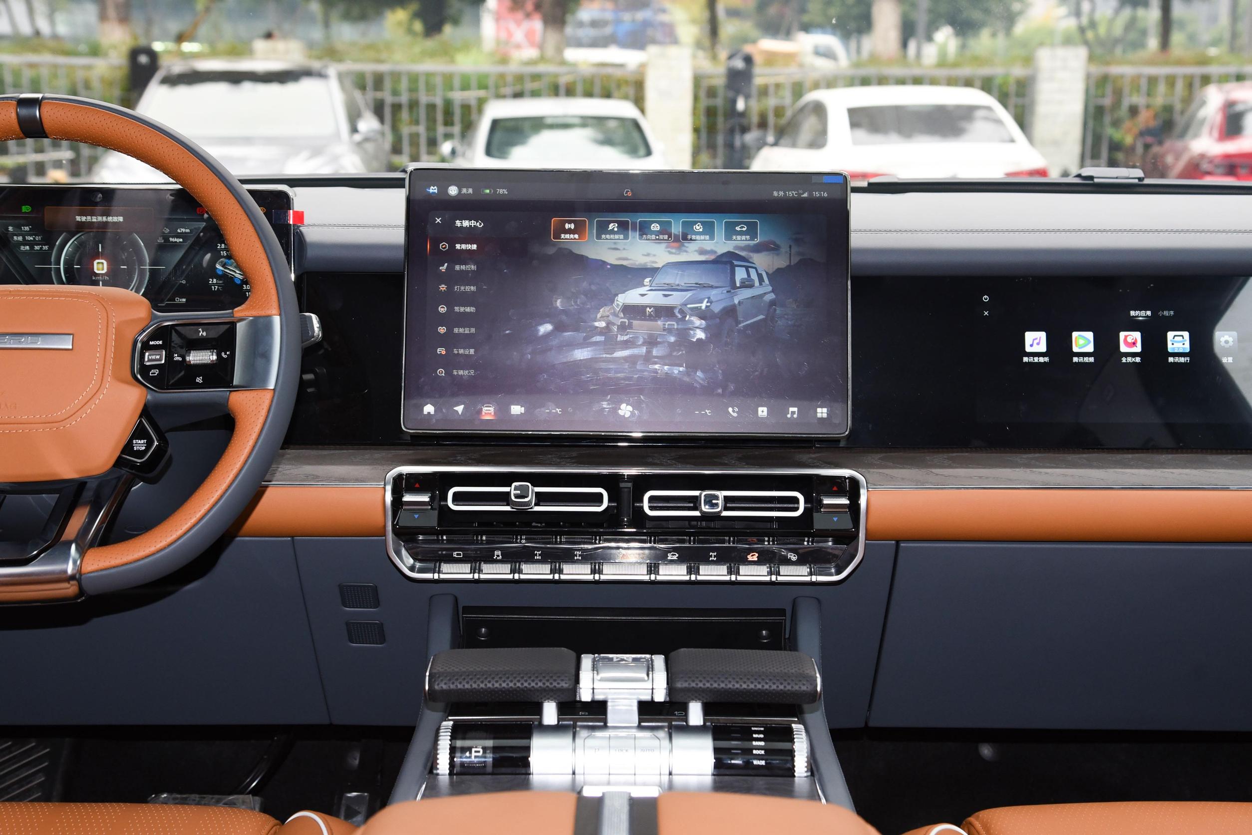猛士917 2023款 增程版图片_猛士_2/63张图片_汽车内饰图库_懂车帝