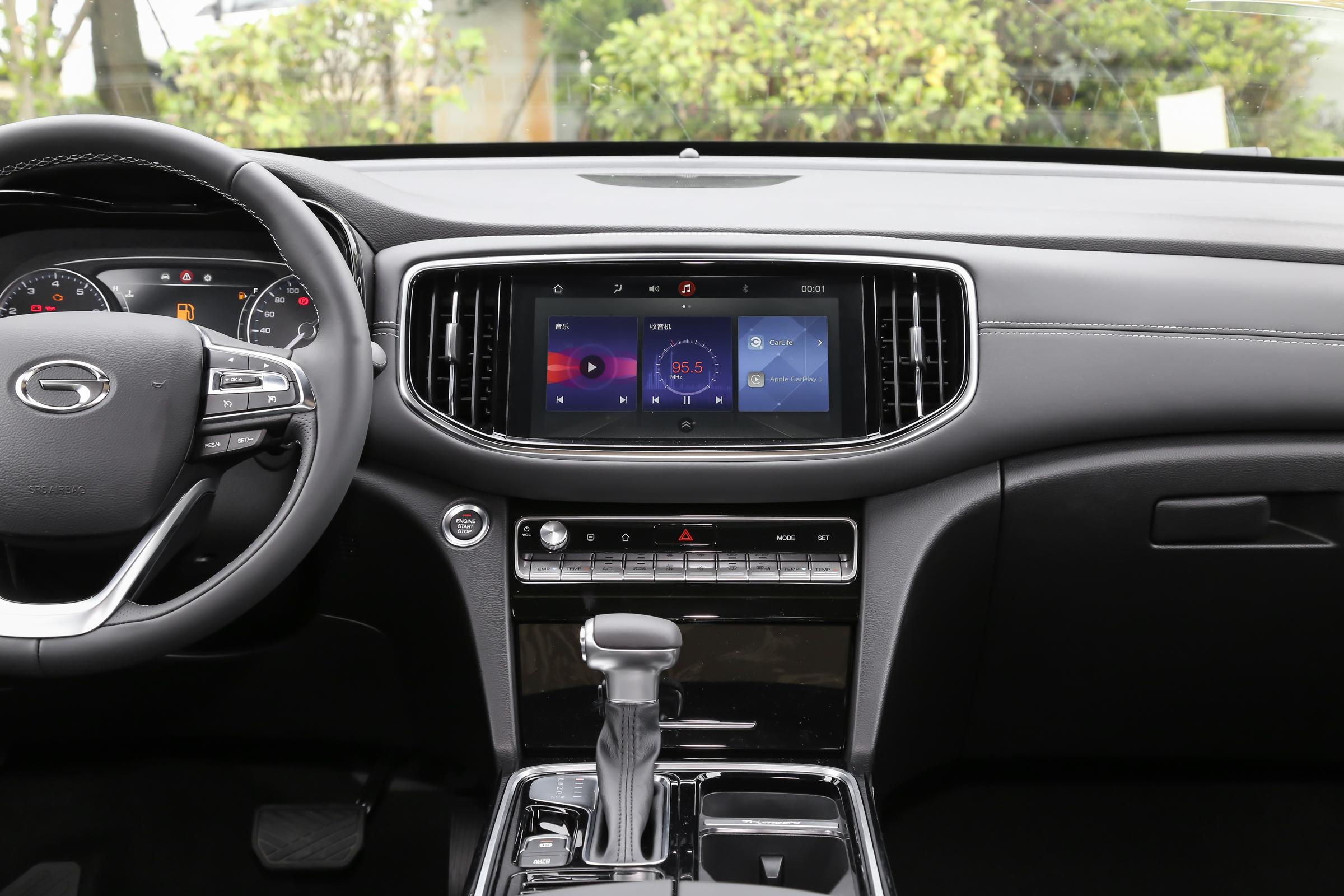 传祺GS8 2020款 GS8S 390T 两驱豪华版图片_广汽传祺_2/57张图片_汽车内饰图库_懂车帝