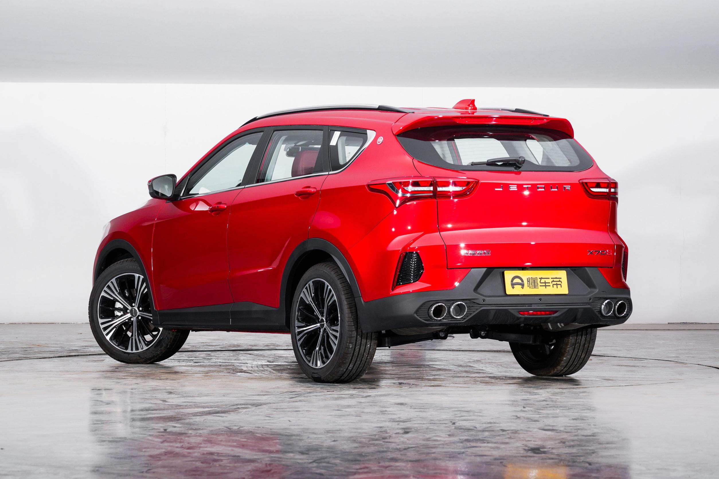 捷途X70S 2022款 1.6T DCT向往版图片_捷途_21/42张图片_汽车外观图库_懂车帝