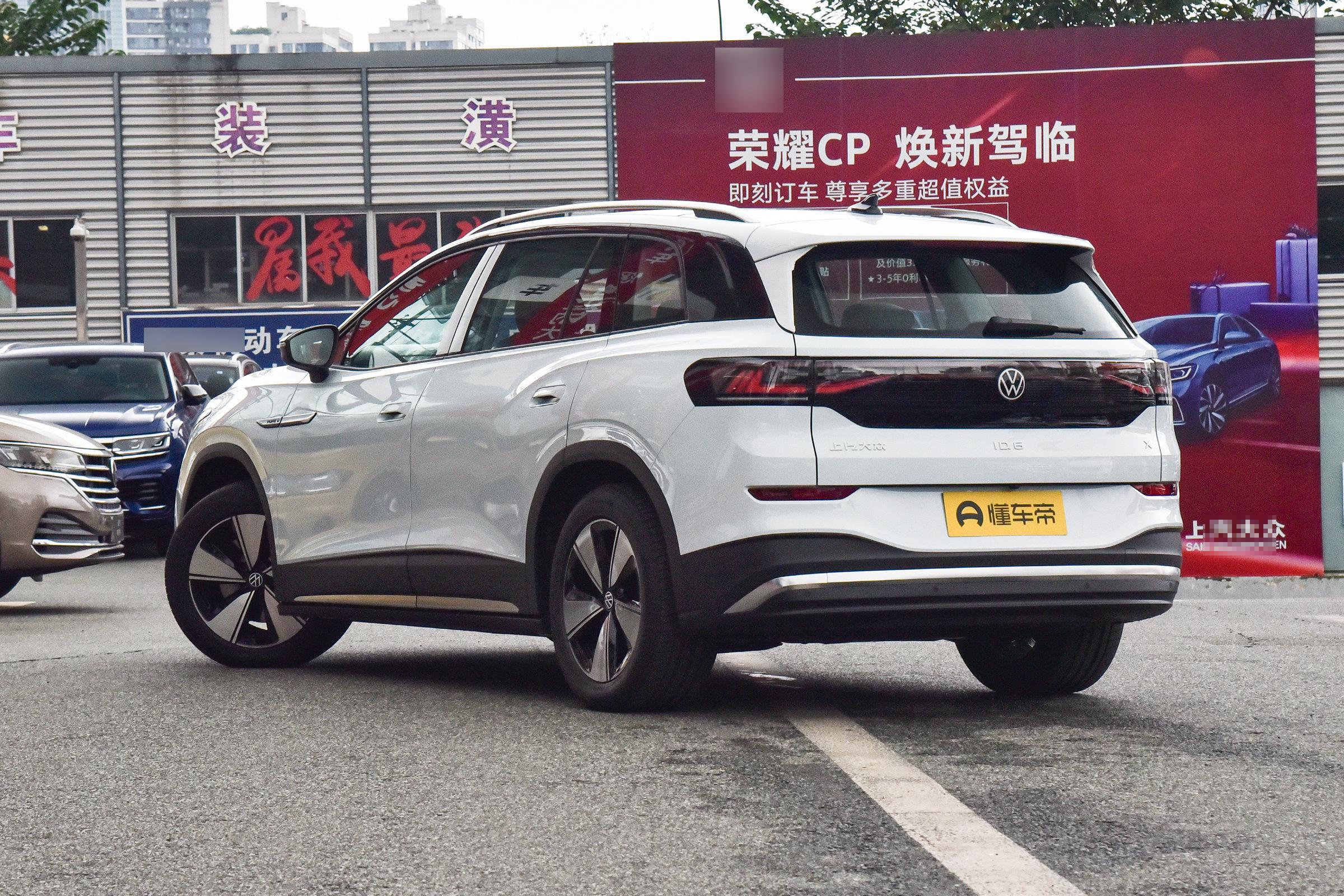 ID.6 X 2021款 Pure+纯净长续航版图片_大众_8/67张图片_汽车外观图库_懂车帝