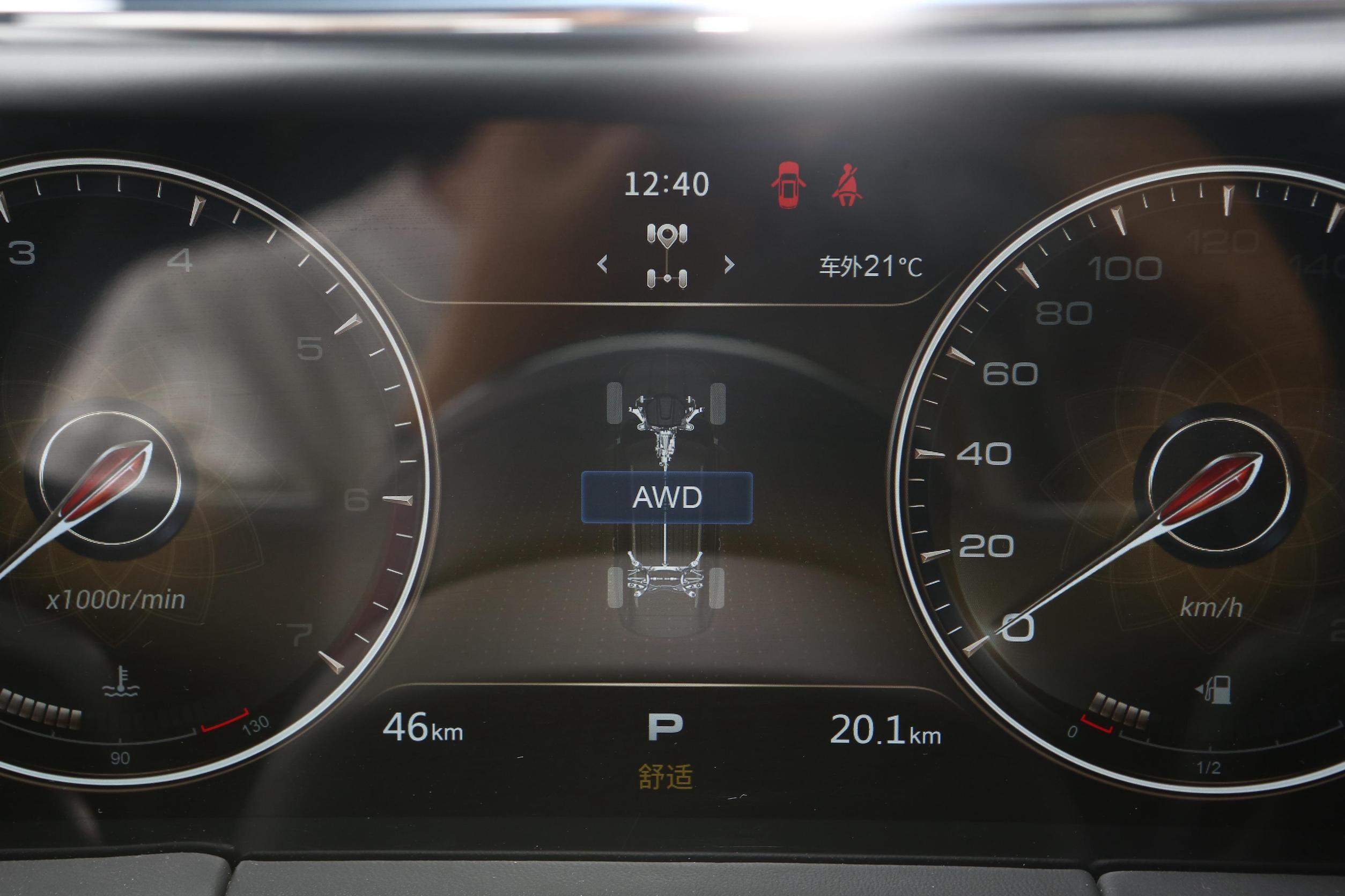 红旗LS7 2022款 4.0T 4座尊爵旗舰版图片_红旗_4/34张图片_汽车内饰图库_懂车帝