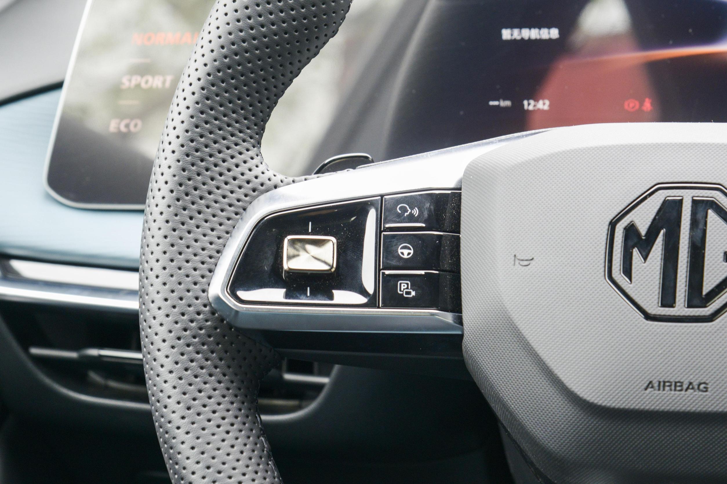 MG7 2023款 1.5T 至美豪华版图片_名爵_32/39张图片_汽车内饰图库_懂车帝