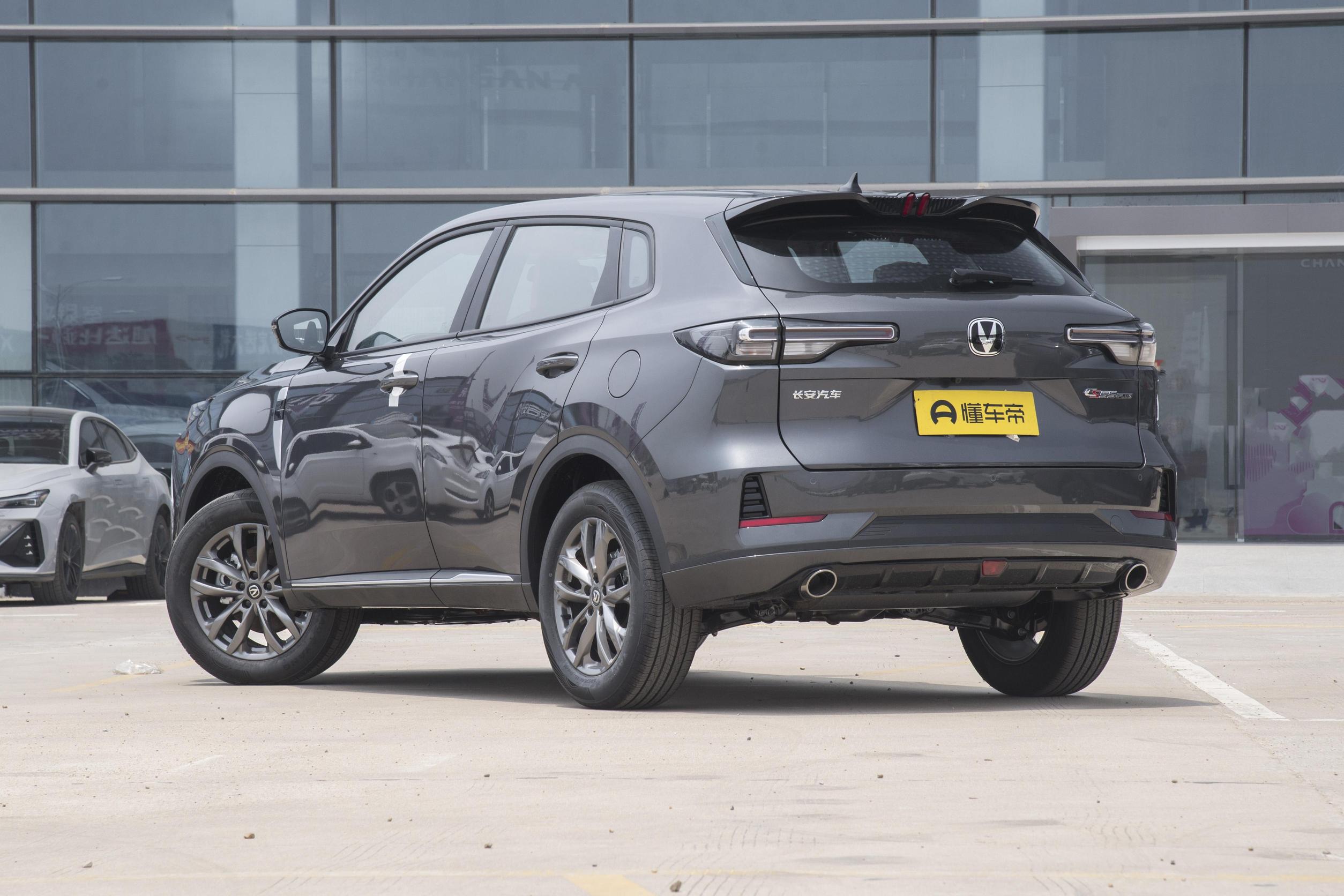 长安CS55 PLUS 2024款 第三代 1.5T DCT轻年版 图片_长安_22/139张图片_汽车外观图库_懂车帝