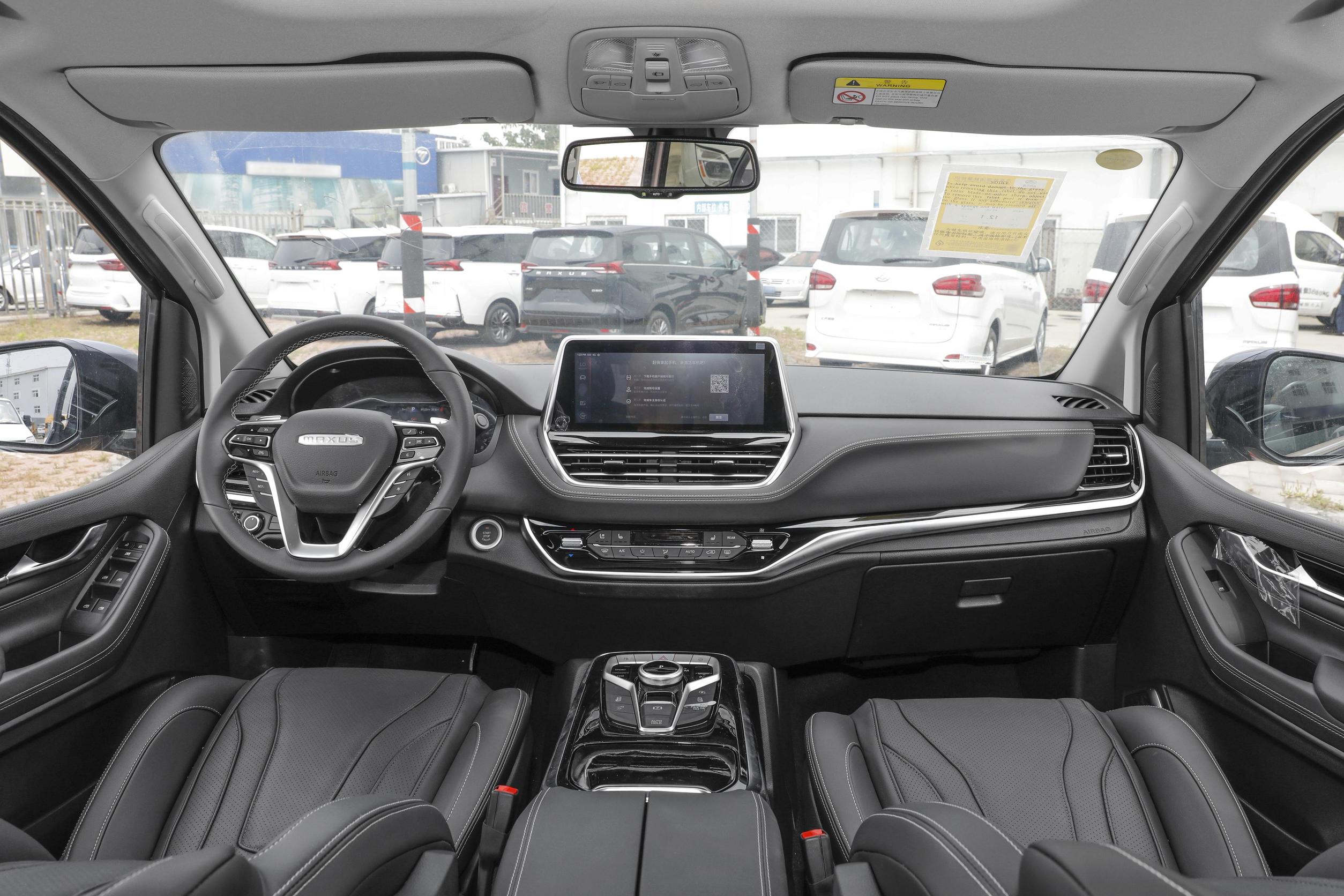 大通G20 2021款 PLUS 2.0T 汽油自动尊雅版图片_上汽大通MAXUS_1/61张图片_汽车内饰图库_懂车帝