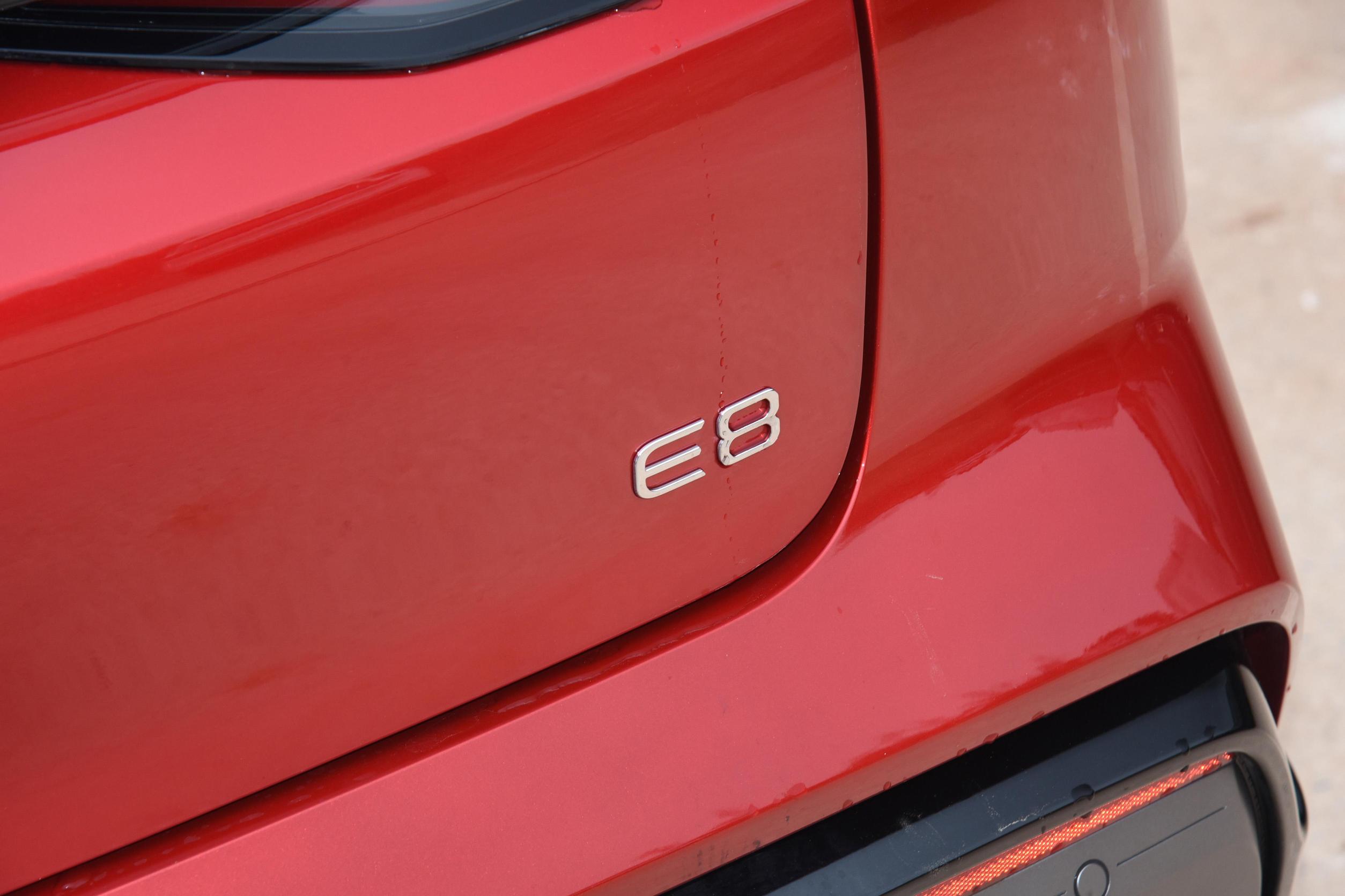 银河E8 2024款 550km MAX图片_吉利银河_4/90张图片_汽车外观图库_懂车帝