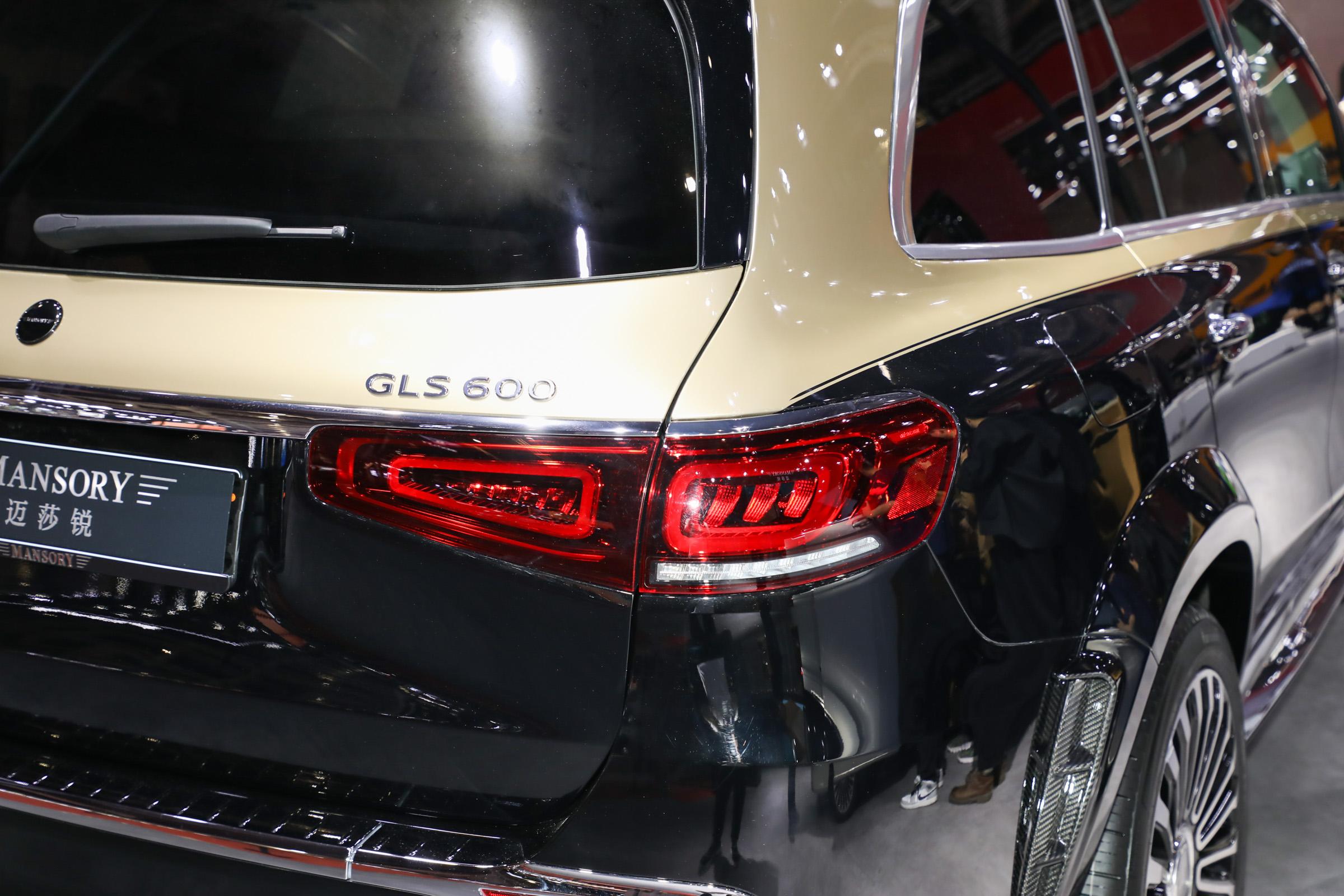 迈莎锐GLS 2023款 GLS 600图片_迈莎锐_4/103张图片_汽车车展图库_懂车帝