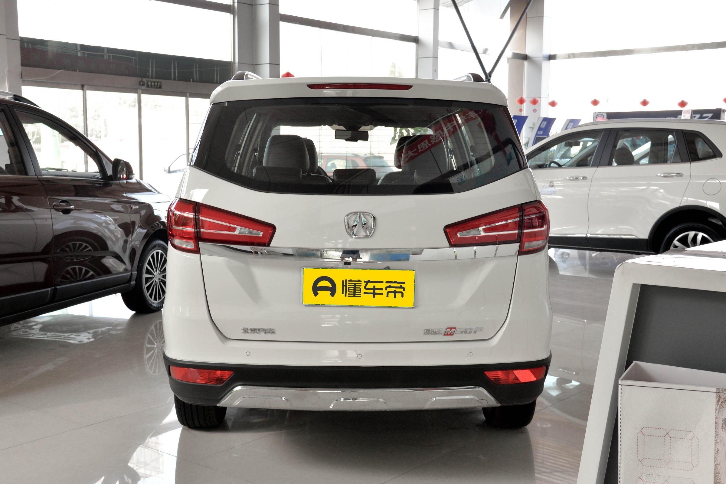 北汽威旺M50F 2017款 1.3T 舒适型图片_北汽威旺_8/57张图片_汽车外观图库_懂车帝