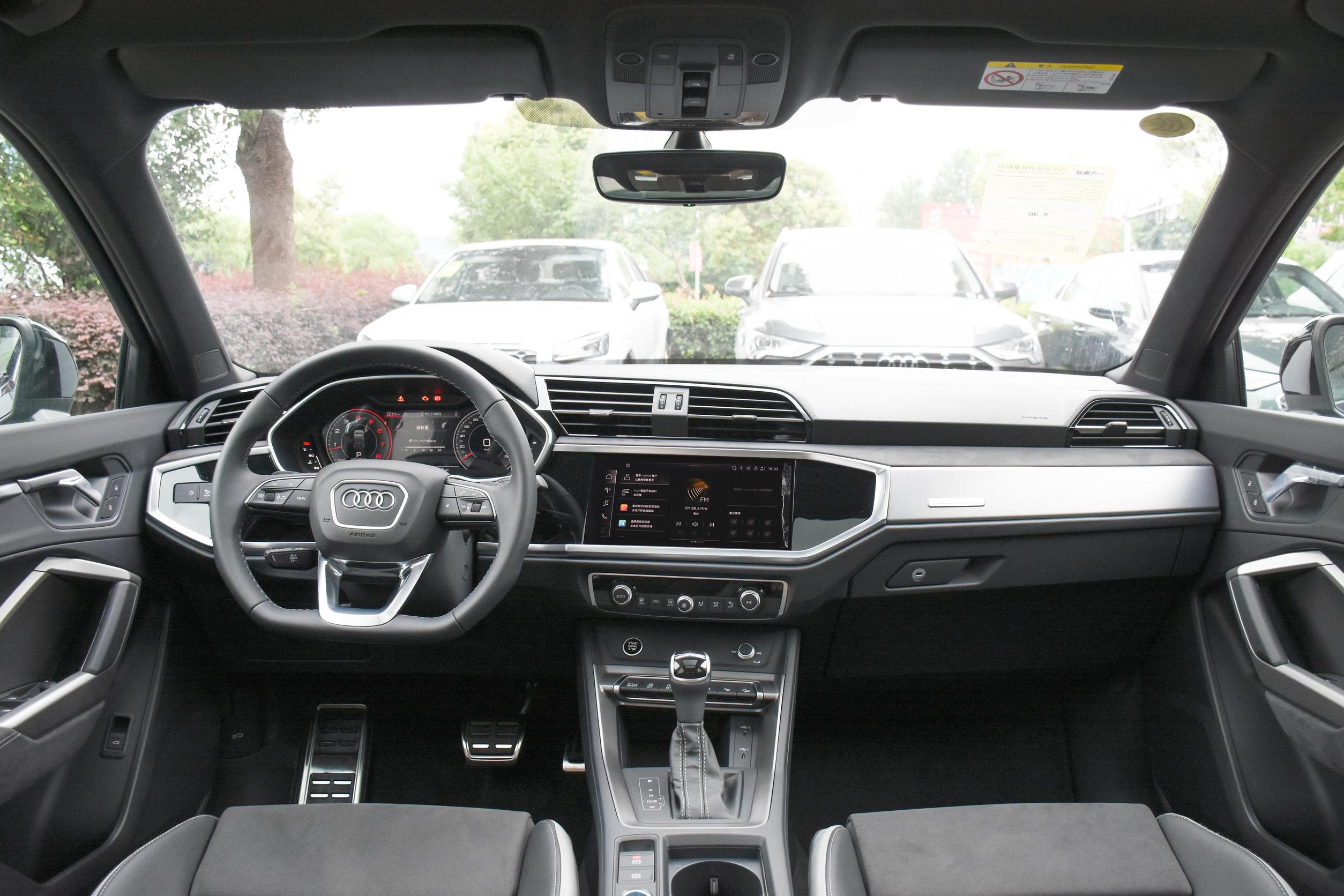 奥迪Q3 2023款 改款 45 TFSI quattro 时尚动感型图片_奥迪_10/56张图片_汽车内饰图库_懂车帝