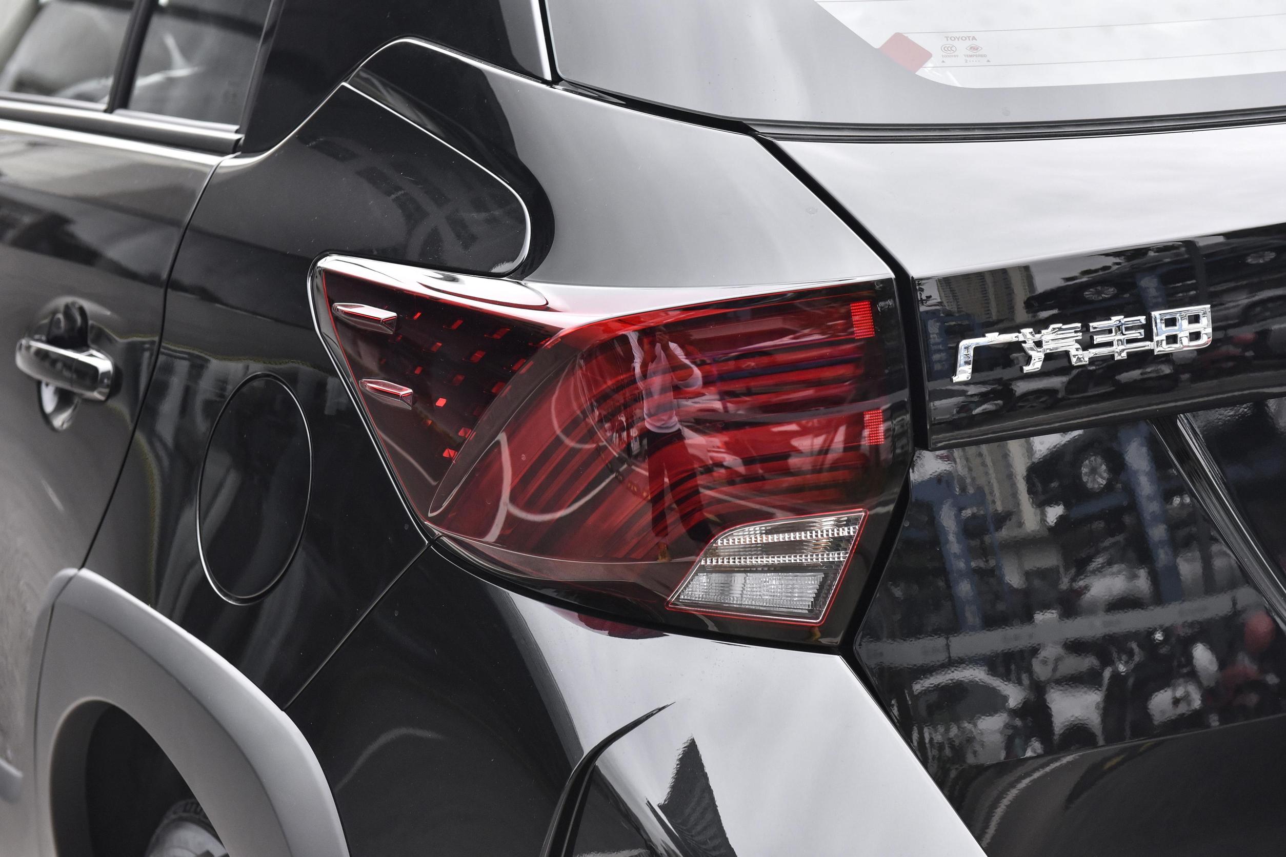 YARiS L 致炫 2022款 致炫X 1.5L CVT豪华PLUS版图片_丰田_5/104张图片_汽车外观图库_懂车帝