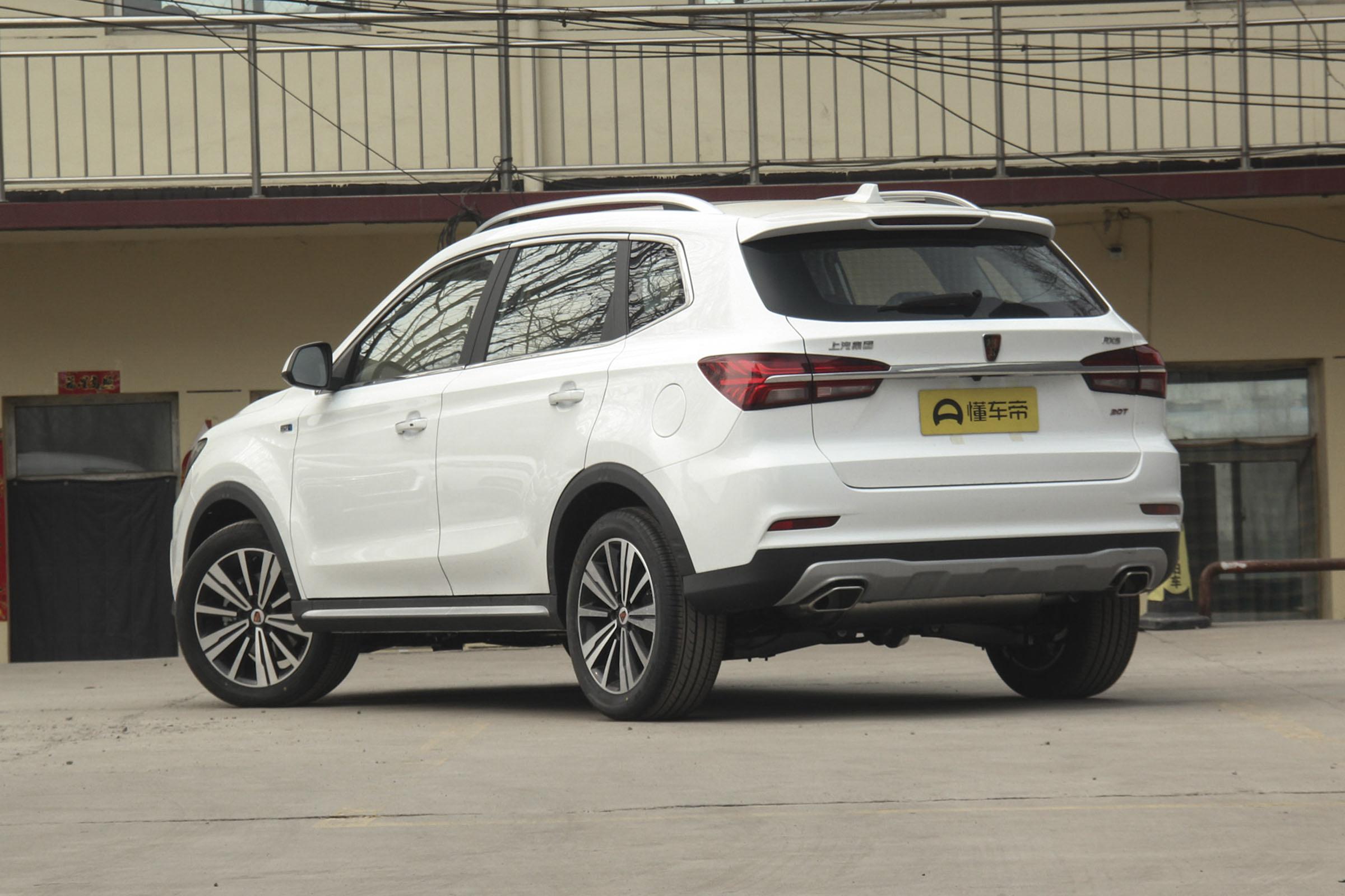 荣威RX5 2019款 20T 两驱手动4G互联铂金版图片_荣威_10/106张图片_汽车外观图库_懂车帝