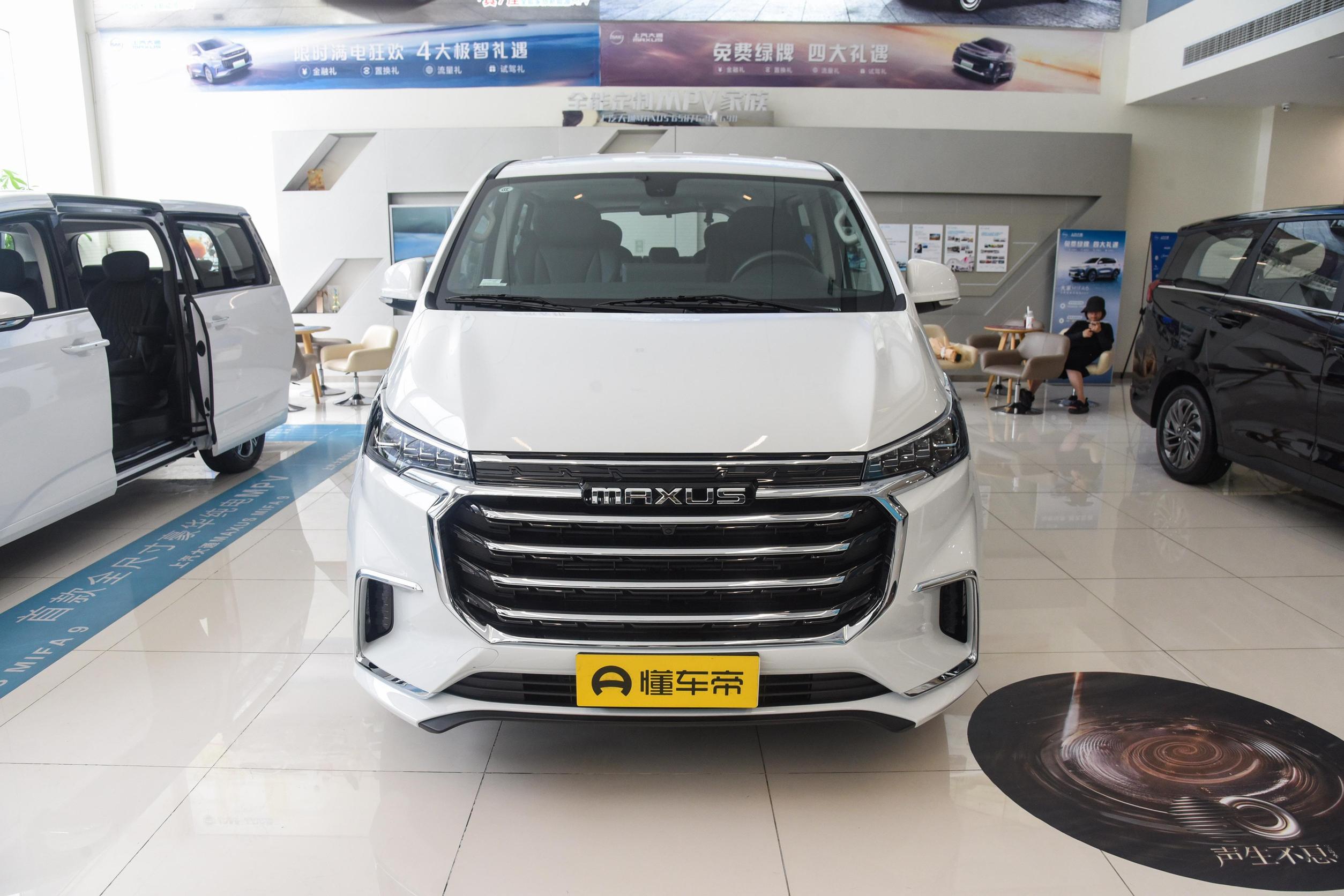 大通G20 2023款 改款 ES 2.0T 汽油自动超值版图片_上汽大通MAXUS_1/40张图片_汽车外观图库_懂车帝