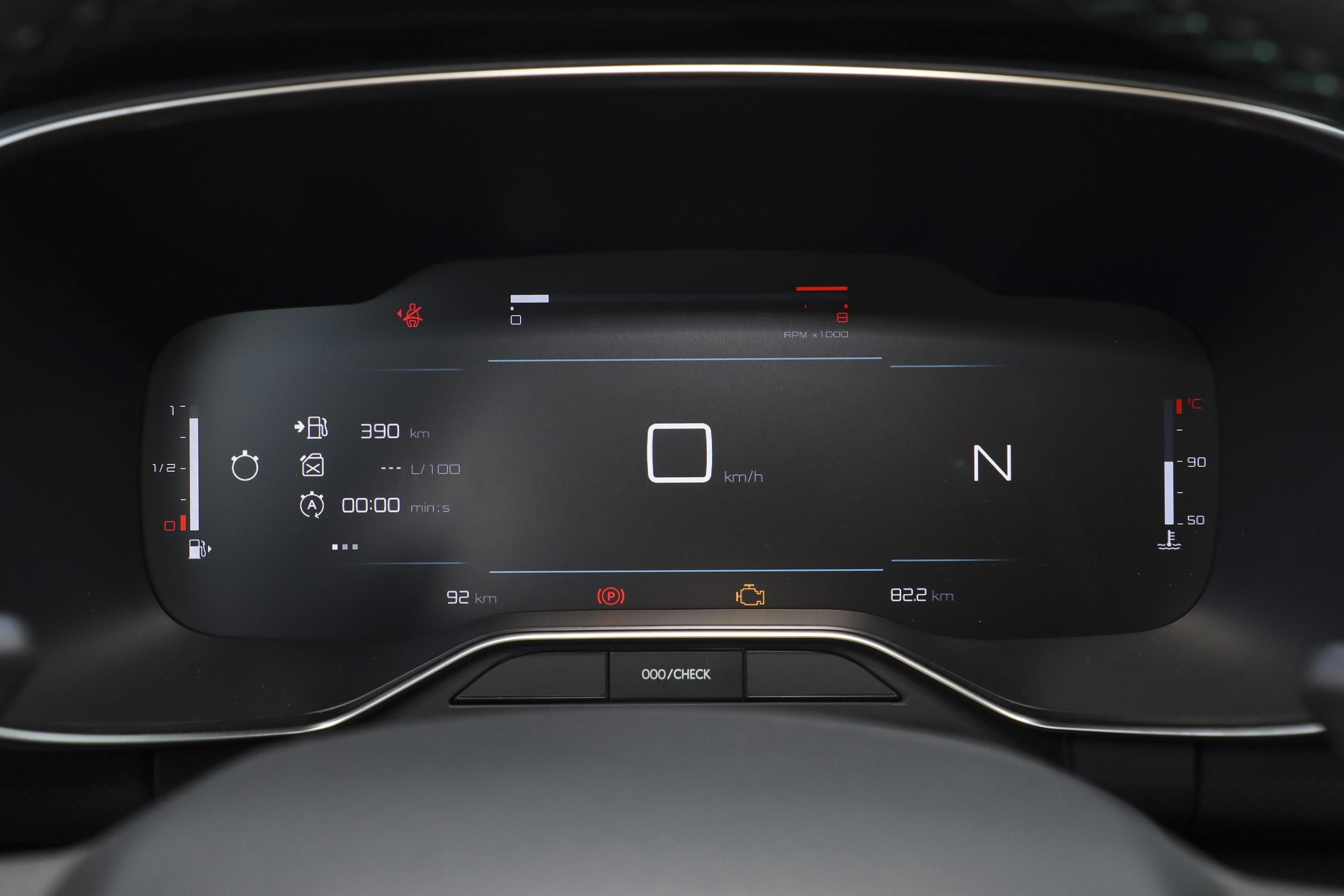 天逸 C5 AIRCROSS 2023款 360THP 智在版图片_雪铁龙_32/33张图片_汽车内饰图库_懂车帝