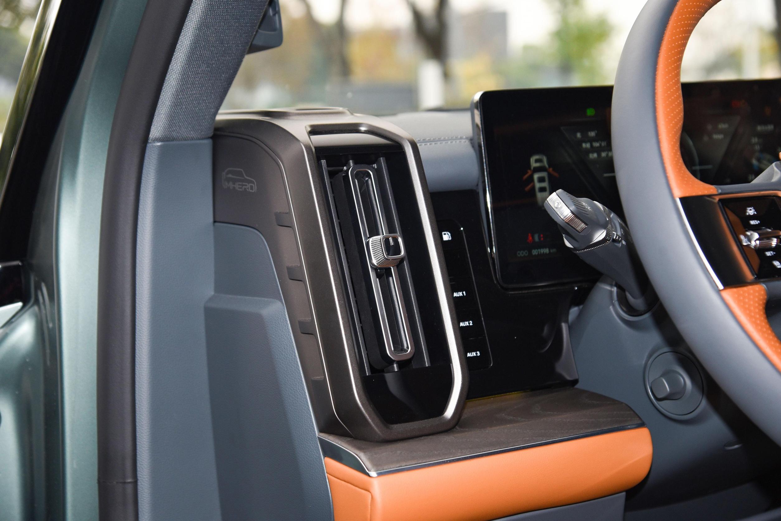 猛士917 2023款 增程版图片_猛士_5/63张图片_汽车内饰图库_懂车帝