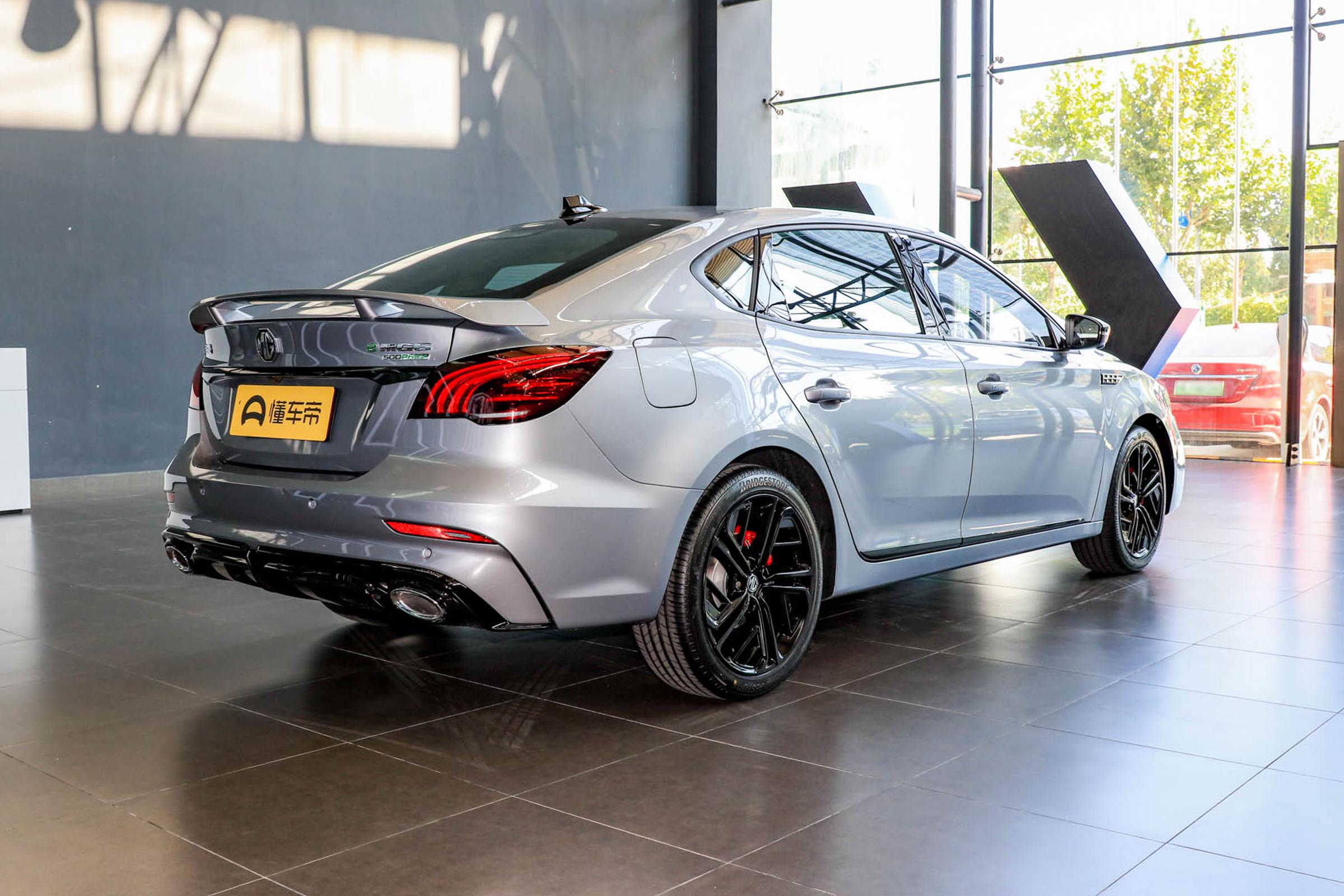 MG6 PHEV 2020款 1.5T 混动Trophy智驾旗舰版图片_名爵_2/151张图片_汽车外观图库_懂车帝