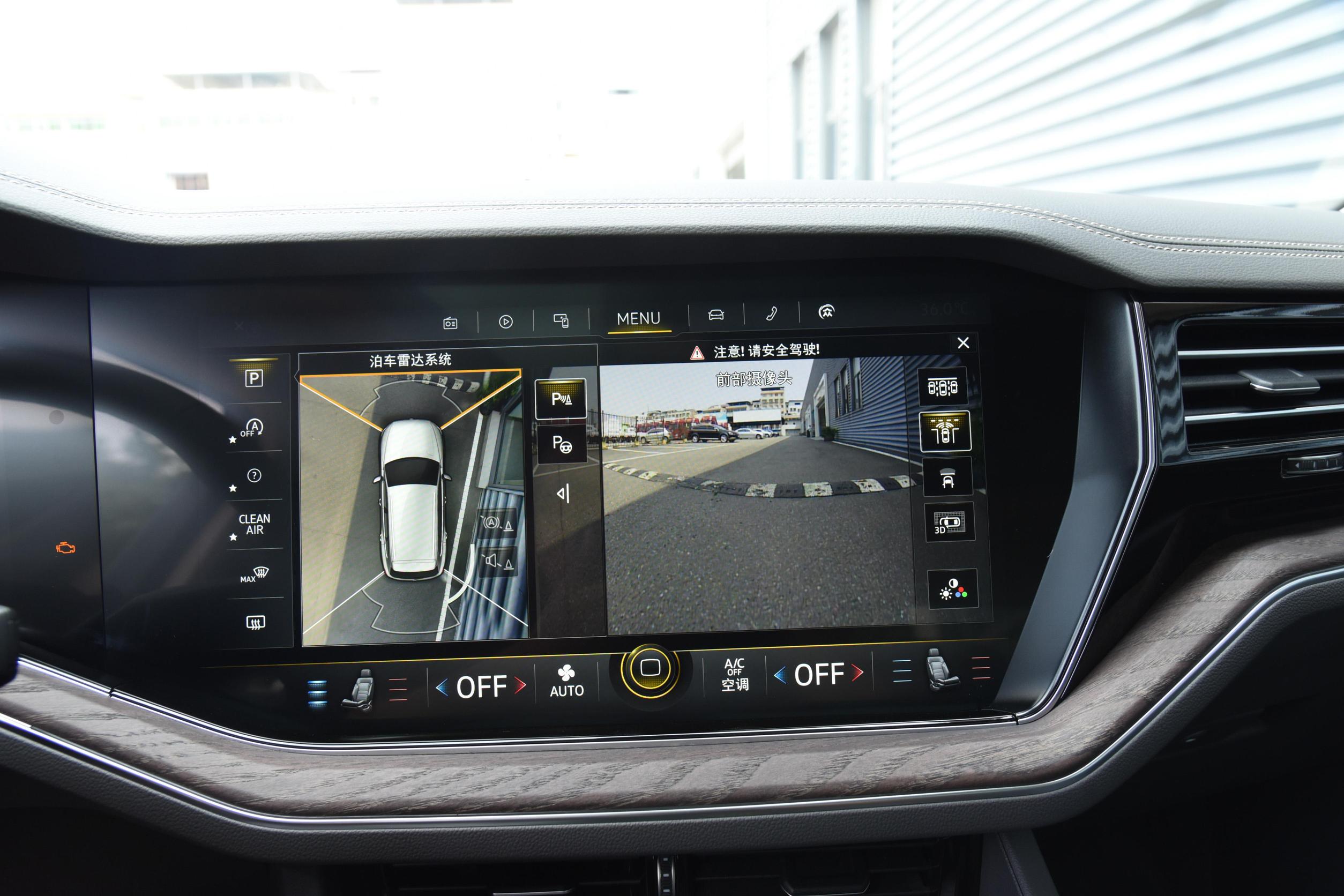 途锐 2023款 3.0TSI 锐享版 经典运动套装图片_大众_35/42张图片_汽车内饰图库_懂车帝