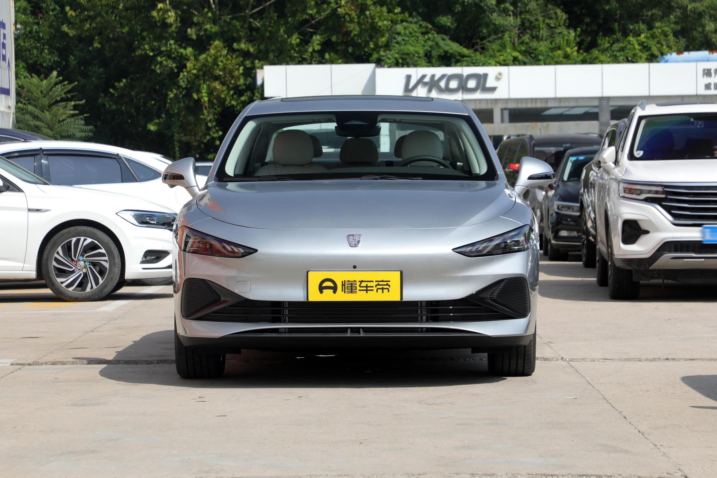 荣威D7 DMH 2023款 125旗舰版图片_荣威_3/46张图片_汽车外观图库_懂车帝