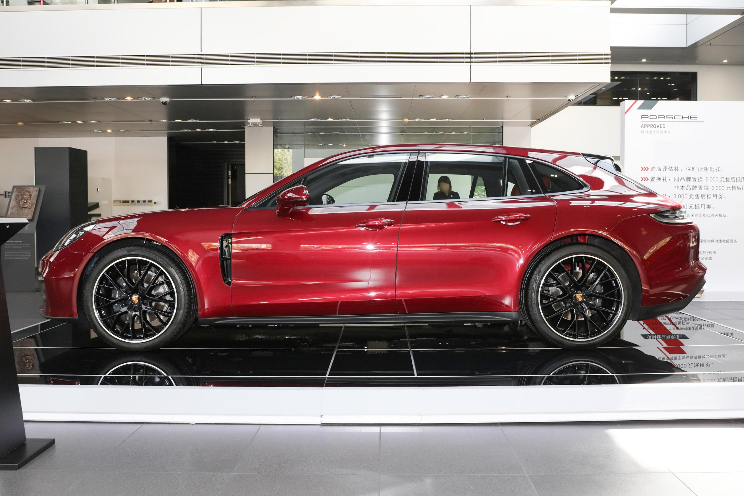 Panamera 2023款 Panamera 4 Sport Turismo 2.9T图片_保时捷_5/42张图片_汽车外观图库_懂车帝