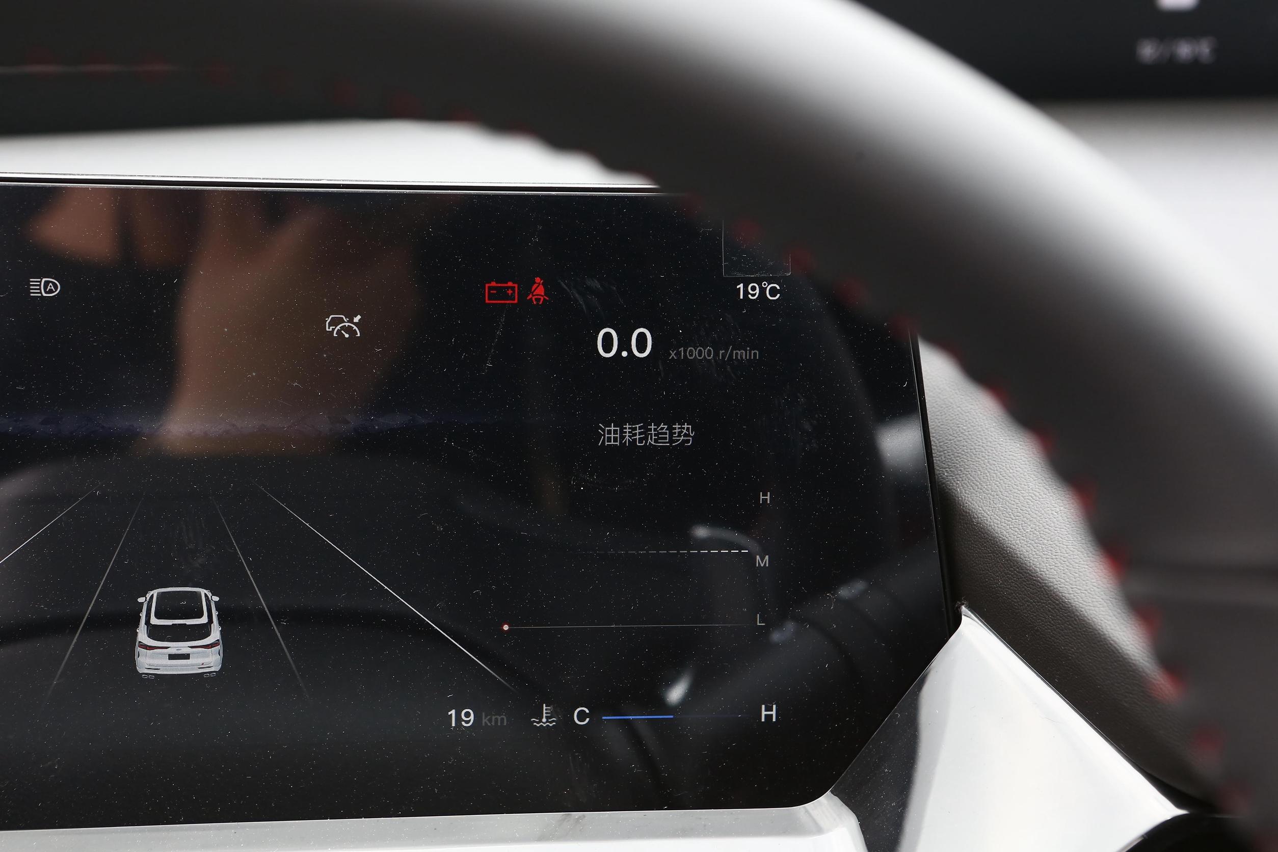 长安欧尚Z6 2023款 蓝鲸 2.0T 自动智远型图片_长安欧尚_1/67张图片_汽车内饰图库_懂车帝