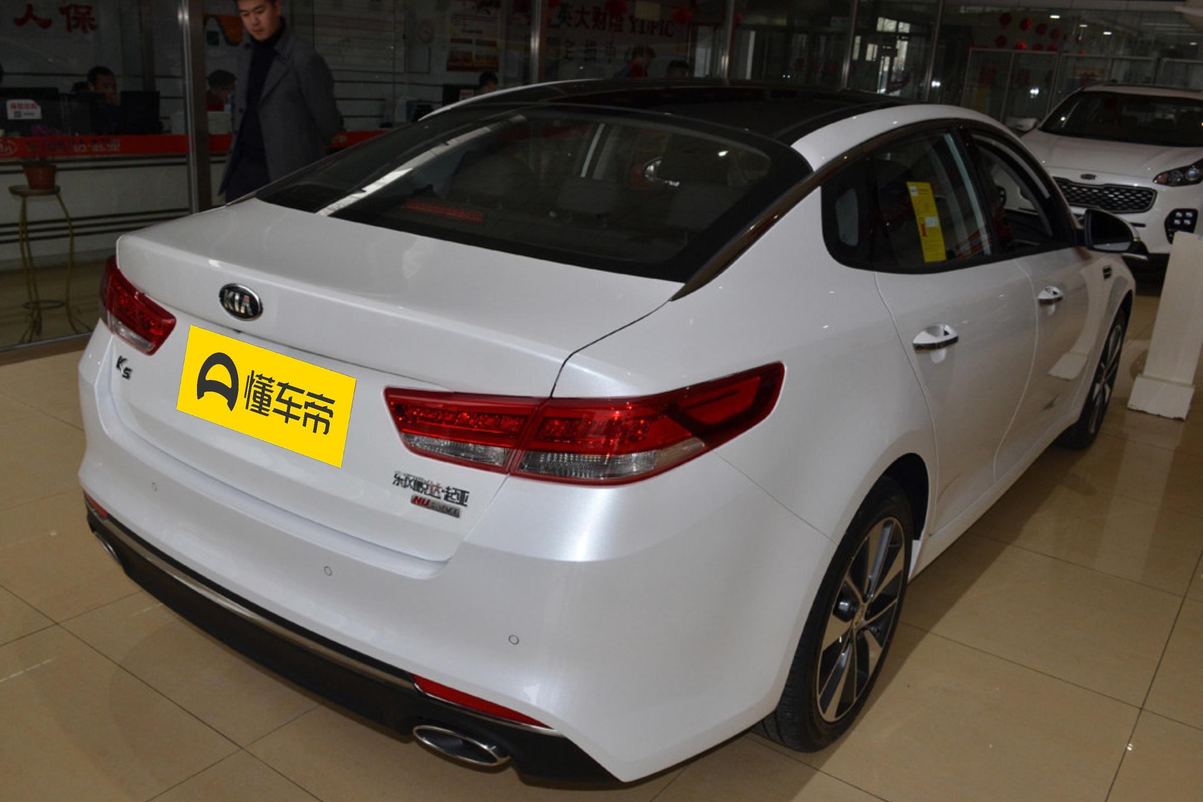 起亚K5 2017款 2.0L 自动15周年特别版LUX图片_起亚_14/38张图片_汽车外观图库_懂车帝